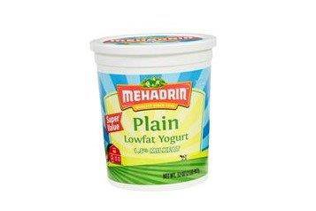 Mehadrin Kosher Plain Yogurt - Shop Cheese at H-E-B