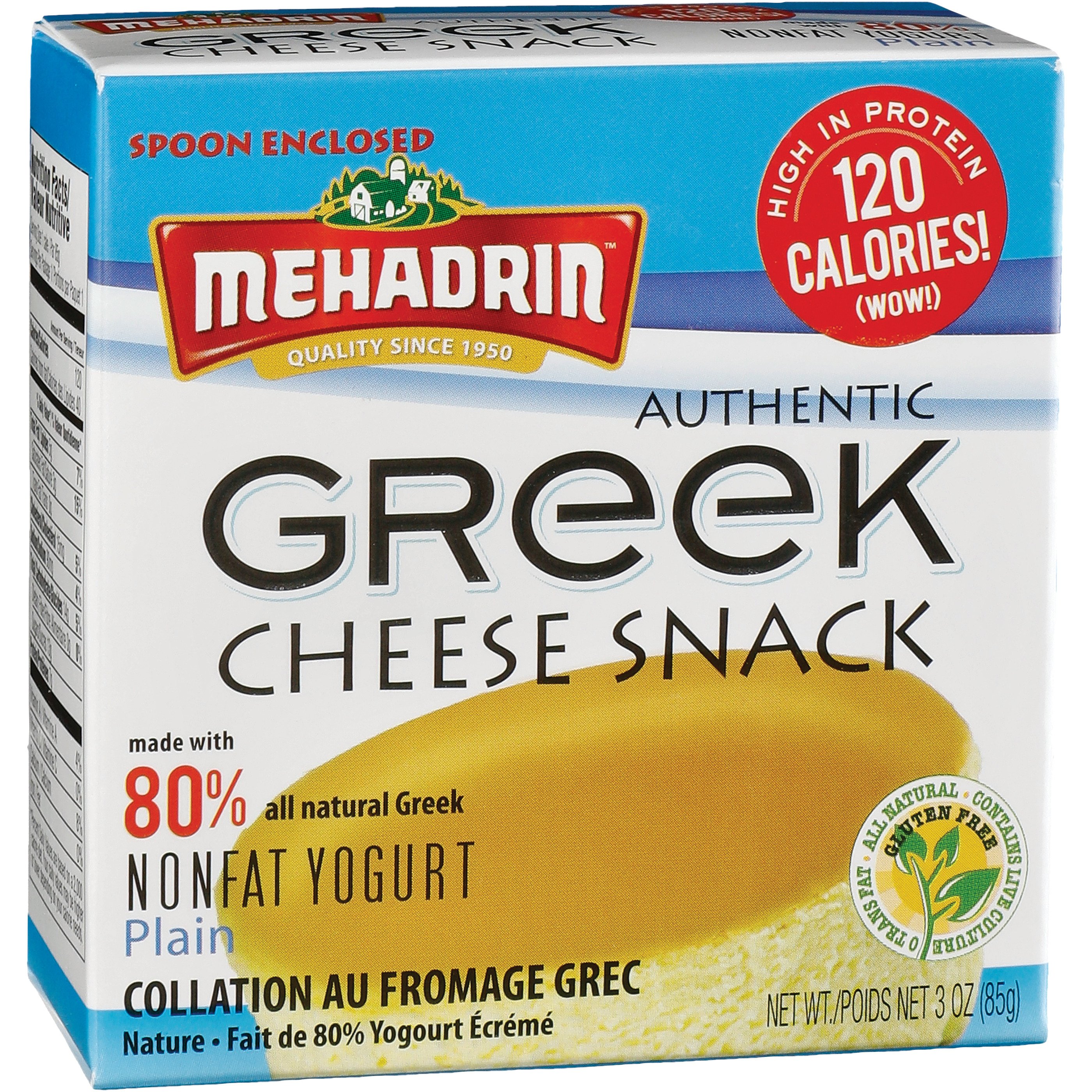 Mehadrin Greek Cheese Snack, Kosher - Shop Cheese at H-E-B
