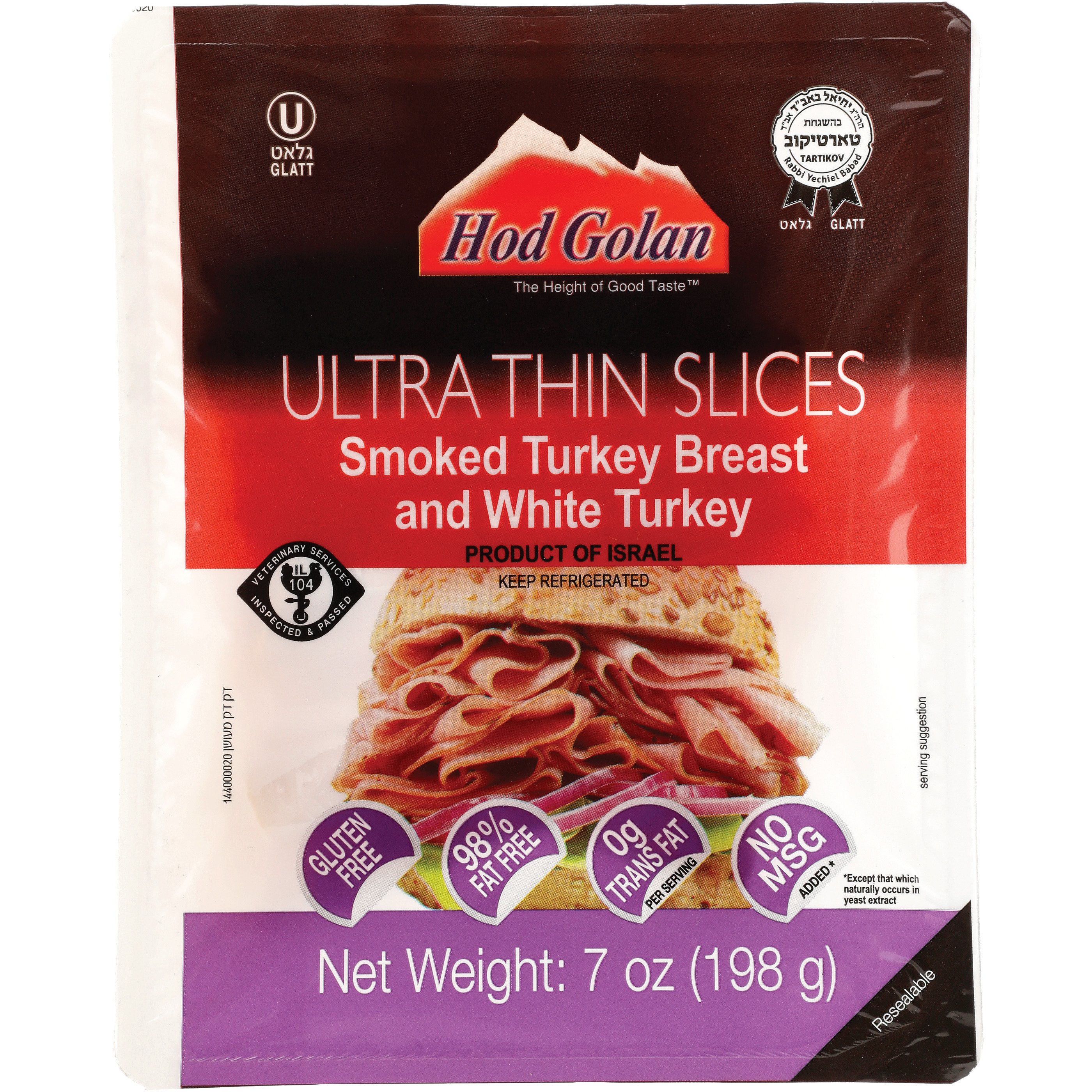Hod Golan Smoked Turkey Ultra Thin Slices, Kosher - Shop Meat at H-E-B