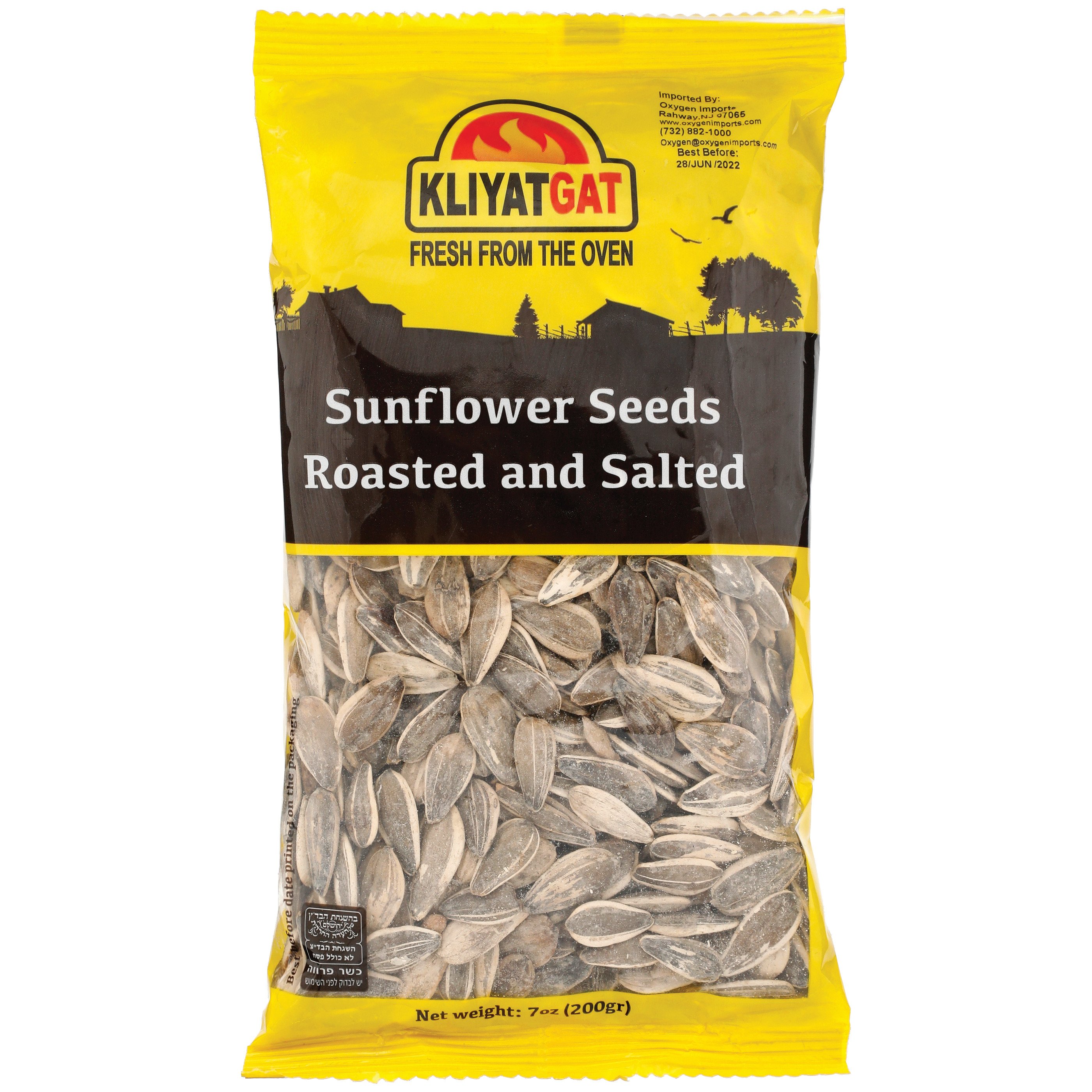 Kliyat Gat Roasted & Salted Sunflower Seeds, Kosher - Shop Nuts & seeds ...