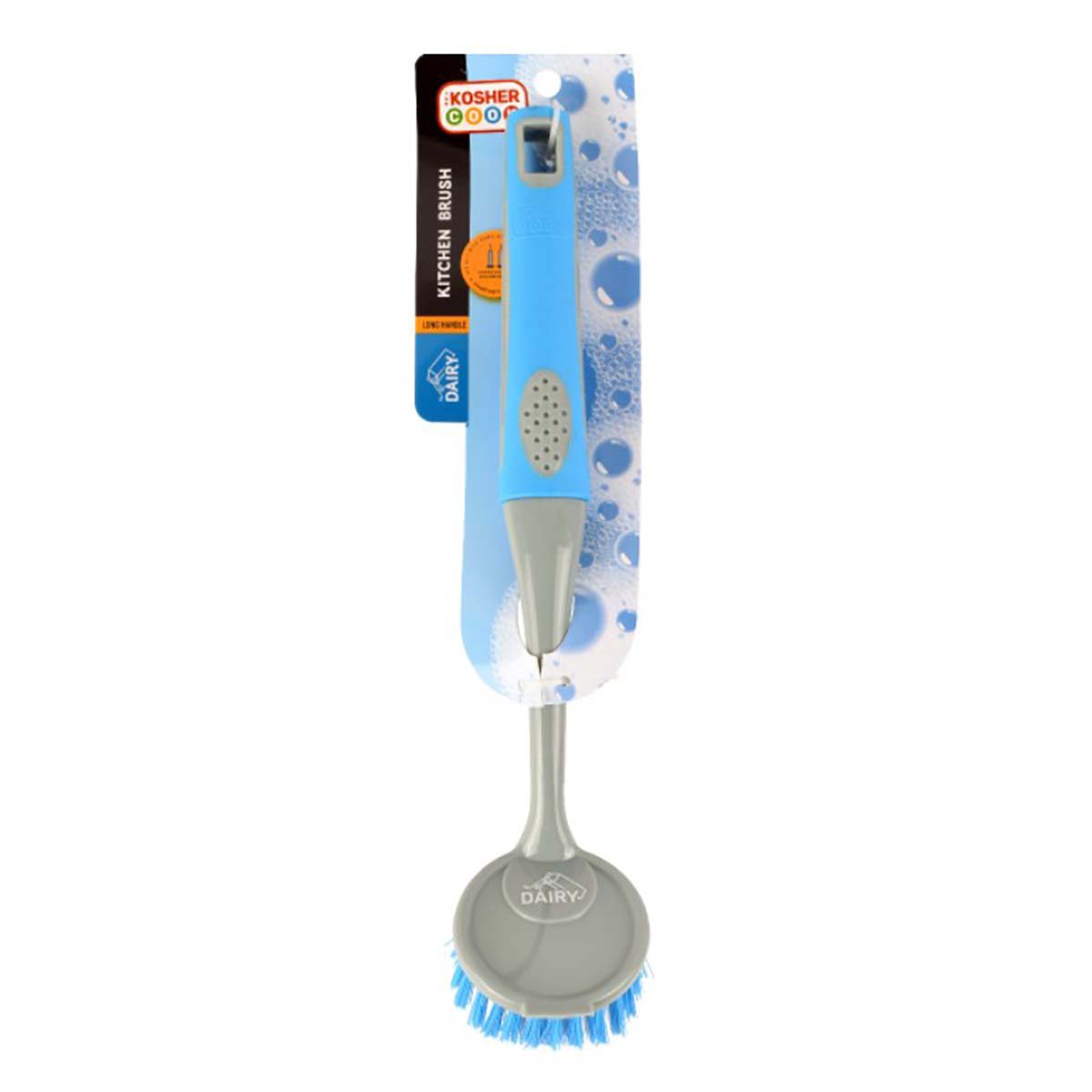 The Kosher Cook Blue Dairy Long Handle Kitchen Brush - Shop Cleaning ...