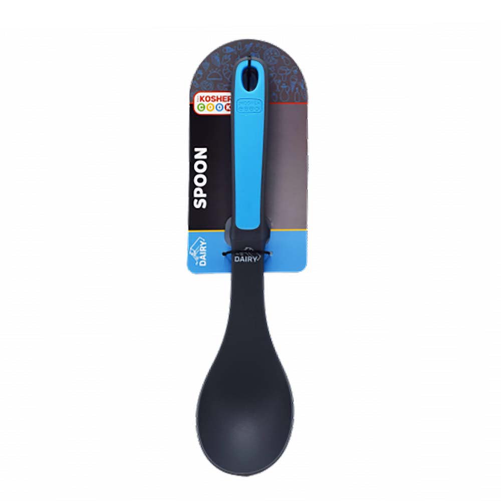 The Kosher Cook Dairy Blue Spoon - Shop Utensils & gadgets at H-E-B