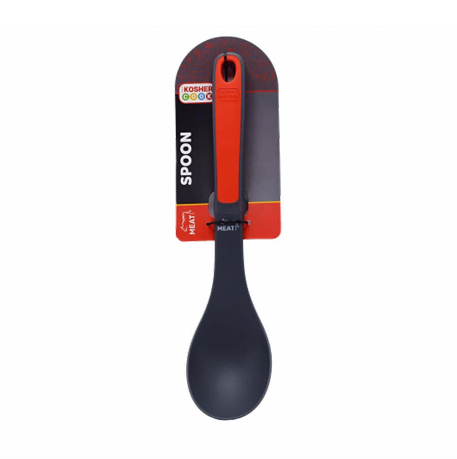 The Kosher Cook Meat Red Spoon - Shop Utensils & gadgets at H-E-B