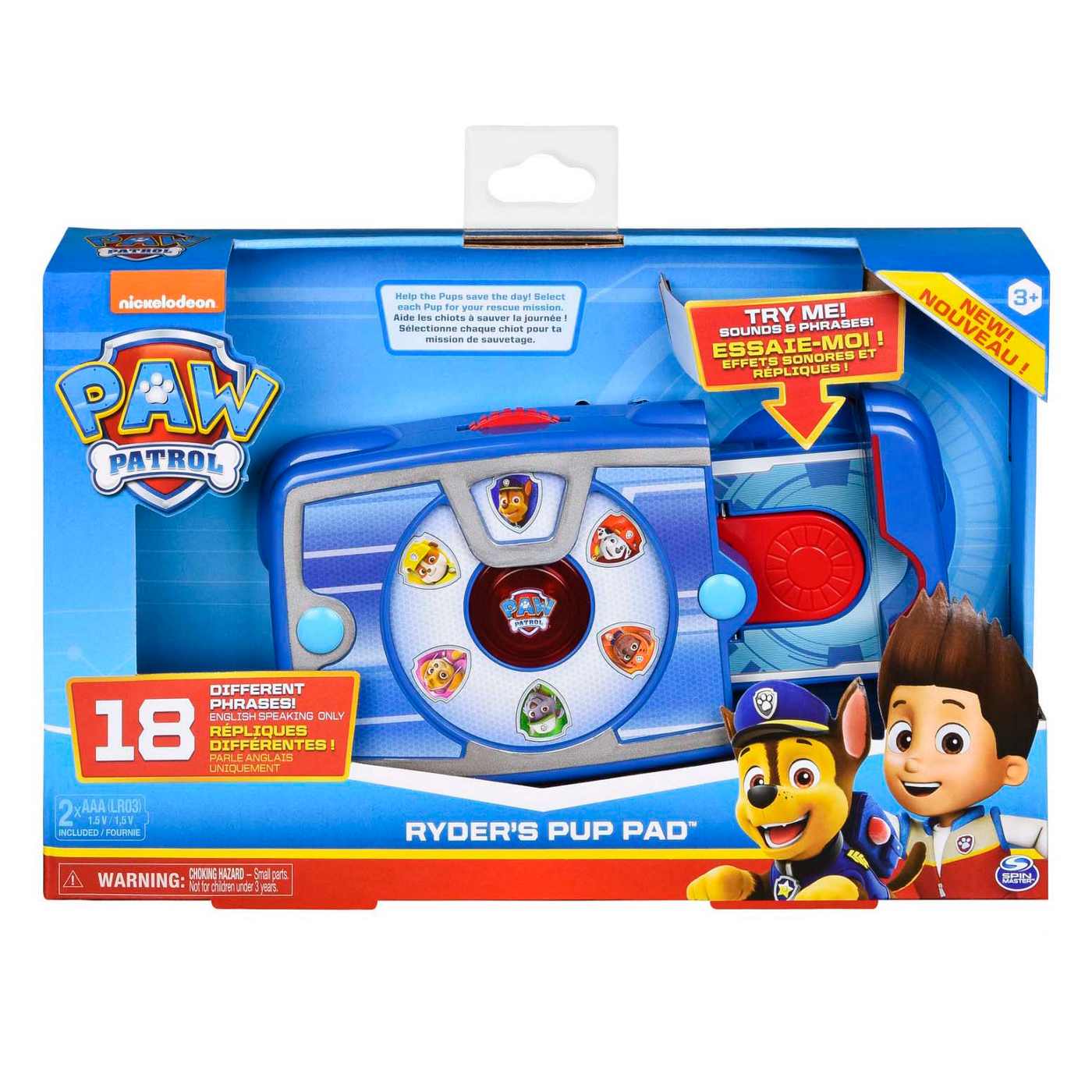 Paw Patrol Ryder's Pup Pad - Shop Playsets at H-E-B