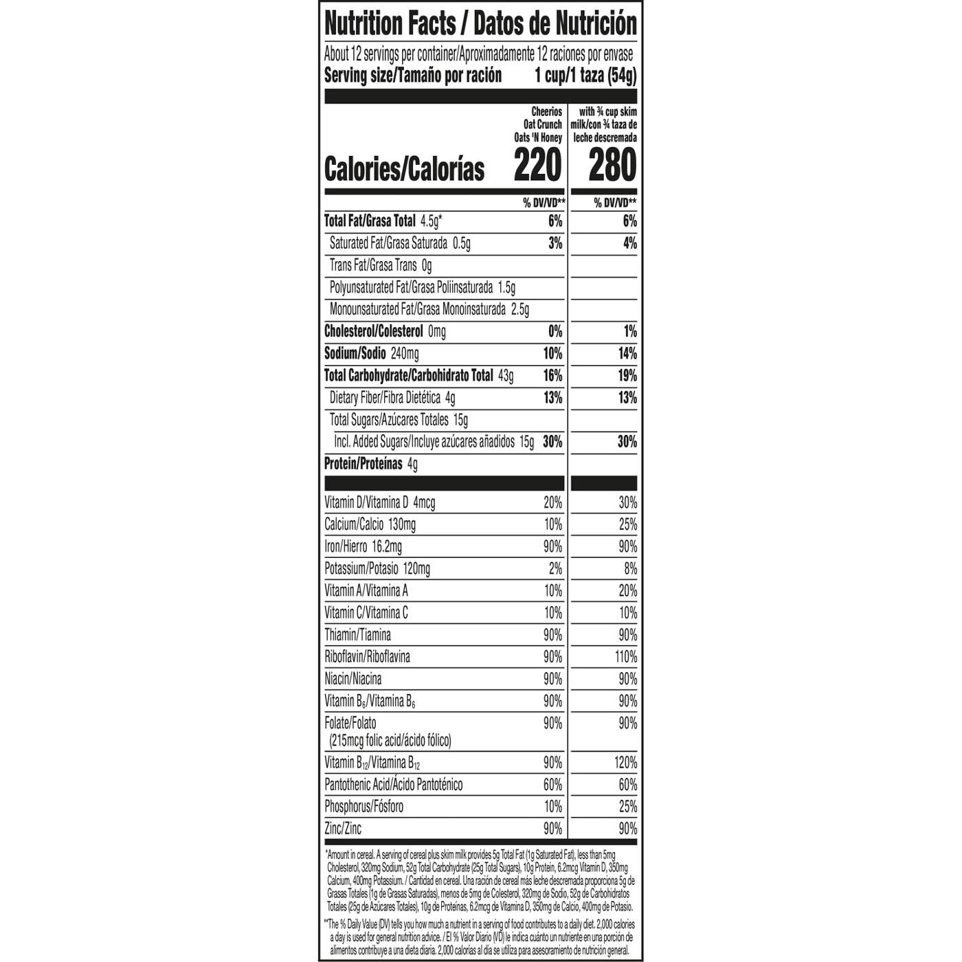 General Mills Oat Crunch Oats 'N Honey Cheerios Cereal - Family Size ...