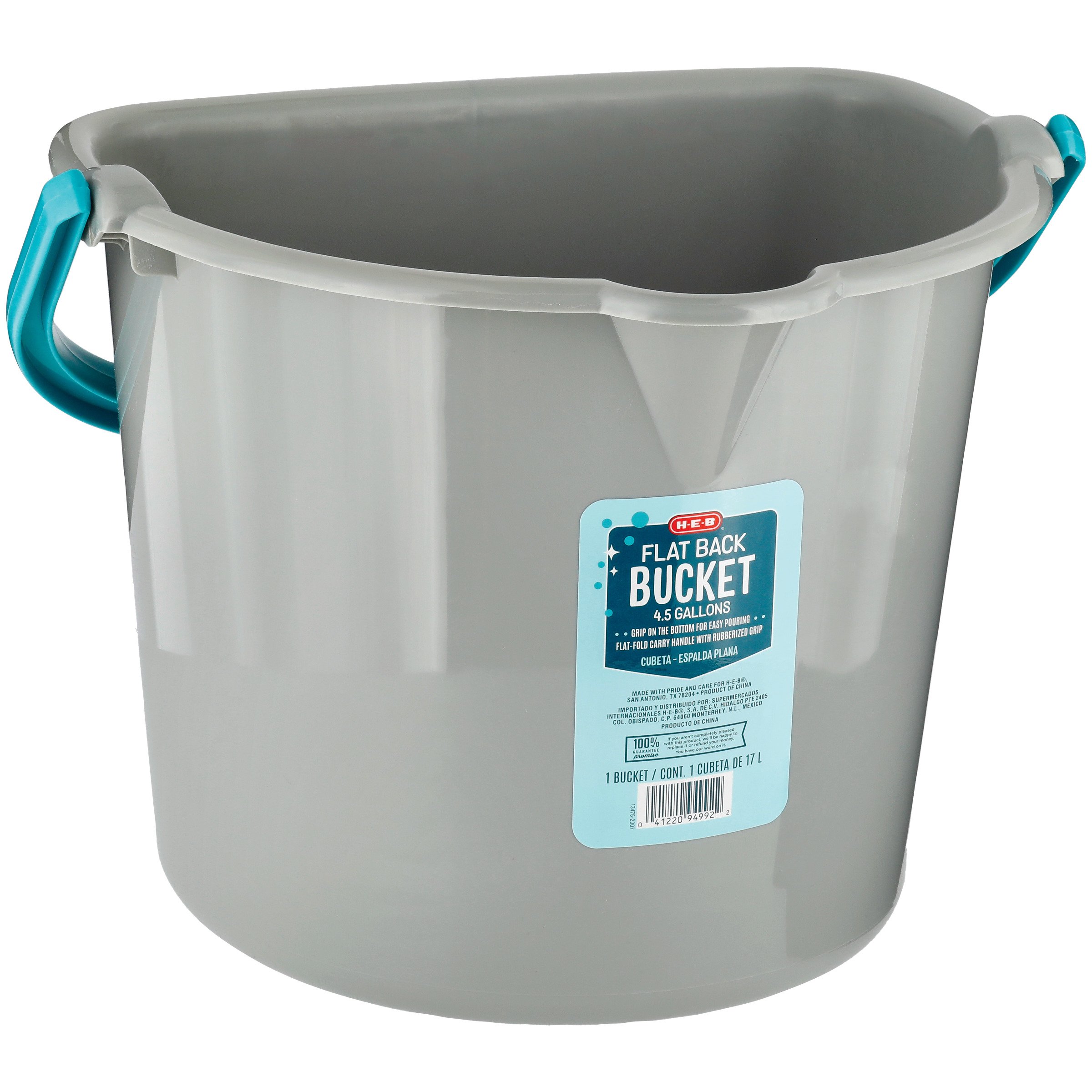 H-E-B Flat Back Bucket with Handle - Shop Buckets & caddies at H-E-B