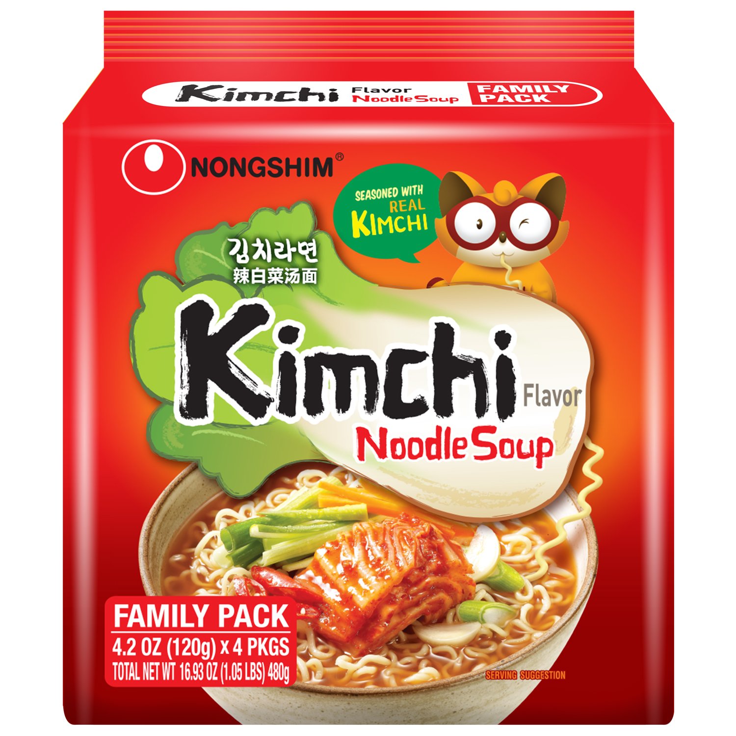 Nongshim Kimchi Noodle Soup Family Pack - Shop Soups & chili at H-E-B