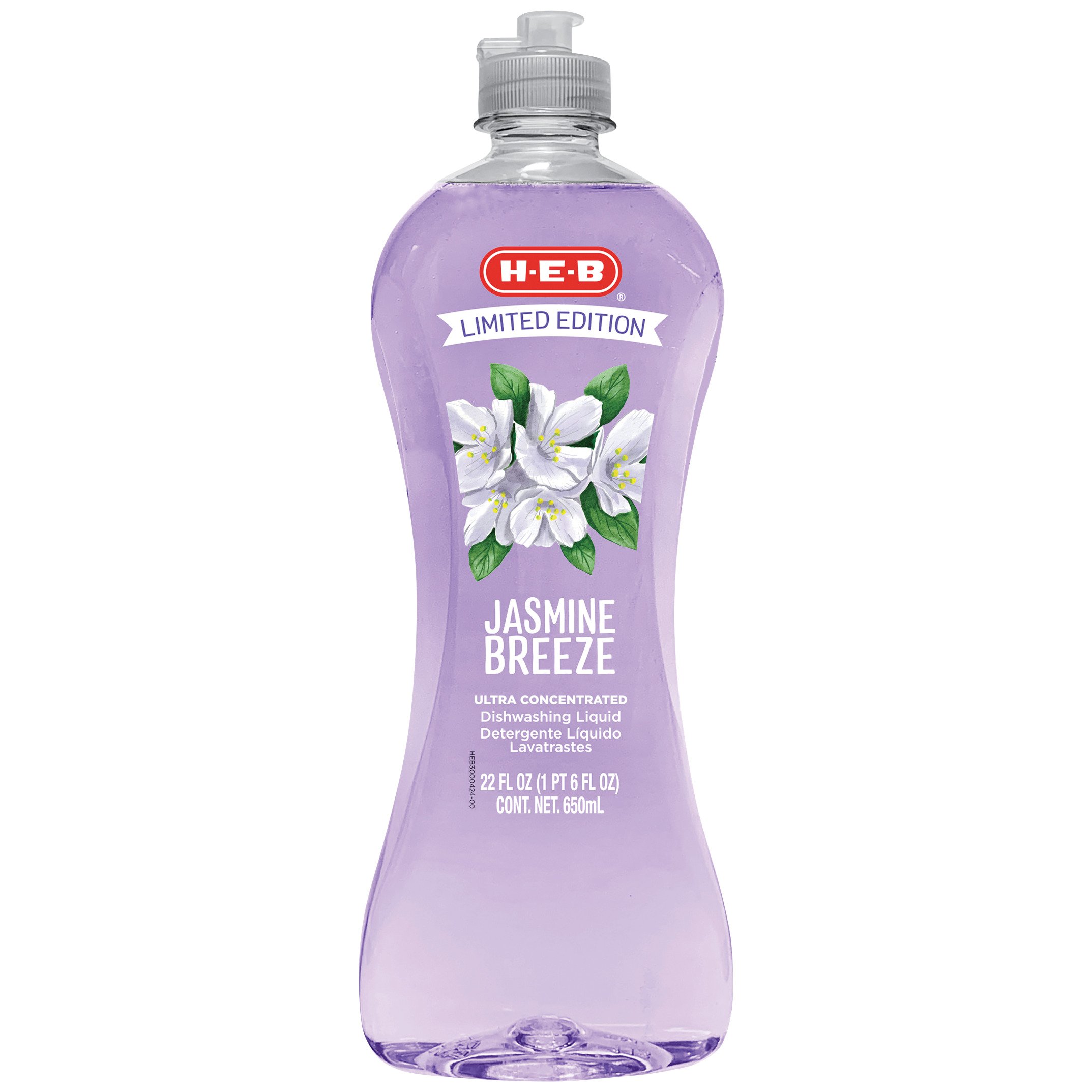 H-E-B Limited Edition Ultra Concentrated Jasmine Breeze Dish Soap ...