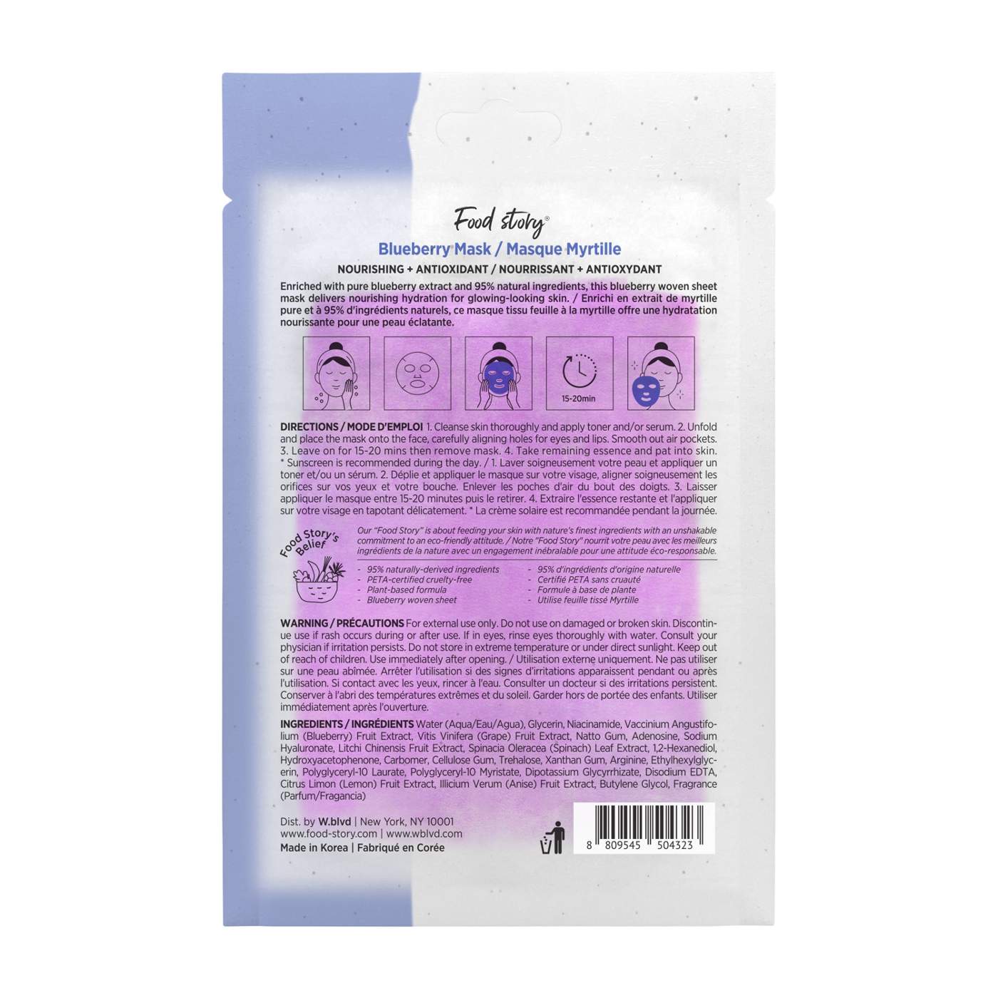 Soo'AE Food Story Blueberry Mask - Shop Facial masks & treatments at H-E-B