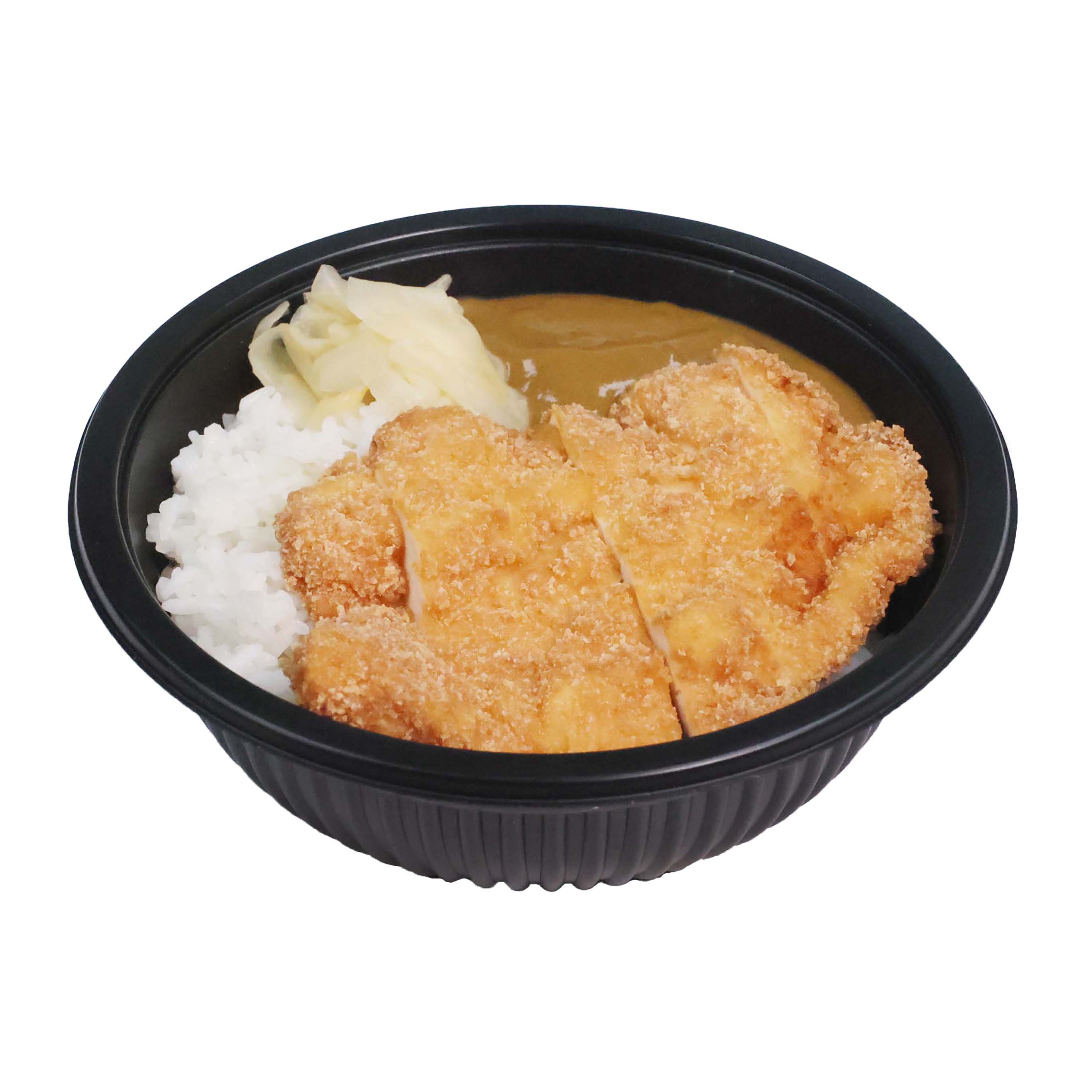 H-E-B Yumai Japanese Curry Chicken with Steamed Rice - Shop Sushi at H-E-B