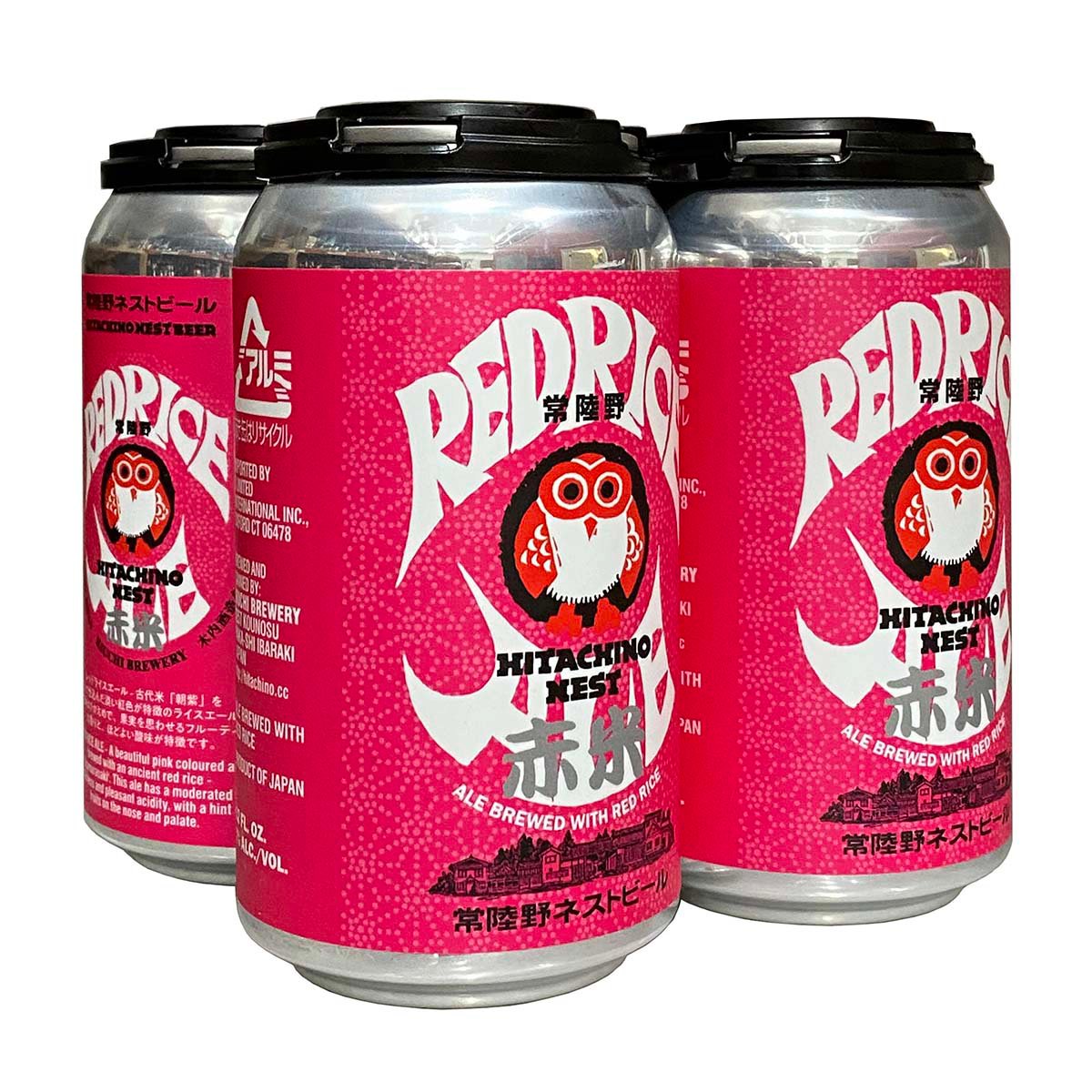 Hitachino Nest Hitachino Red Rice 4 pk Cans - Shop Beer at H-E-B