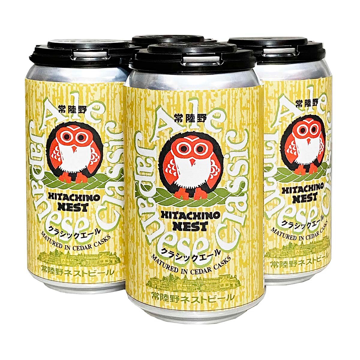 Hitachino Nest Hitachino Japan Classic 12 oz Cans - Shop Beer at H-E-B