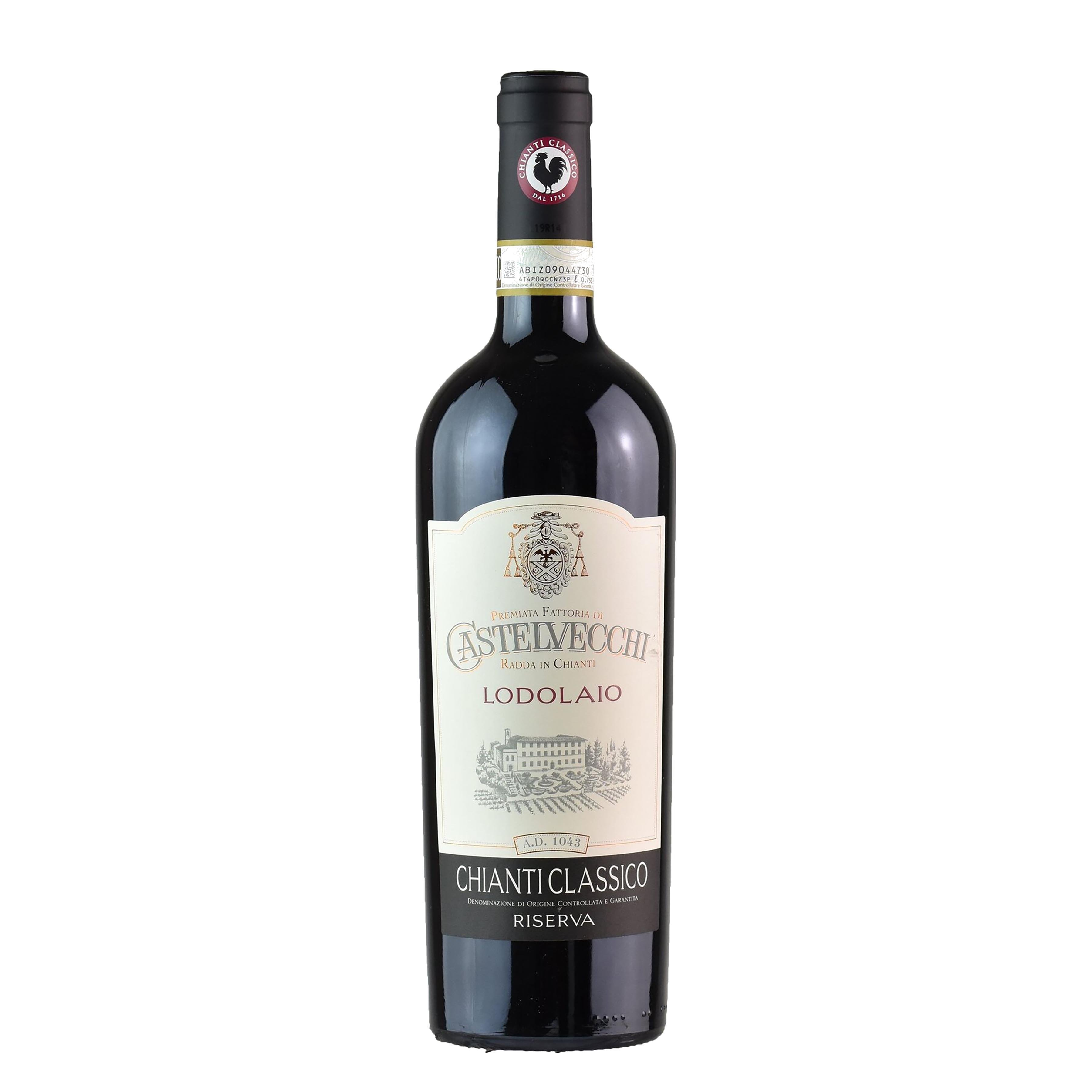 Castelvecchi Chianti Riserva - Shop Wine at H-E-B