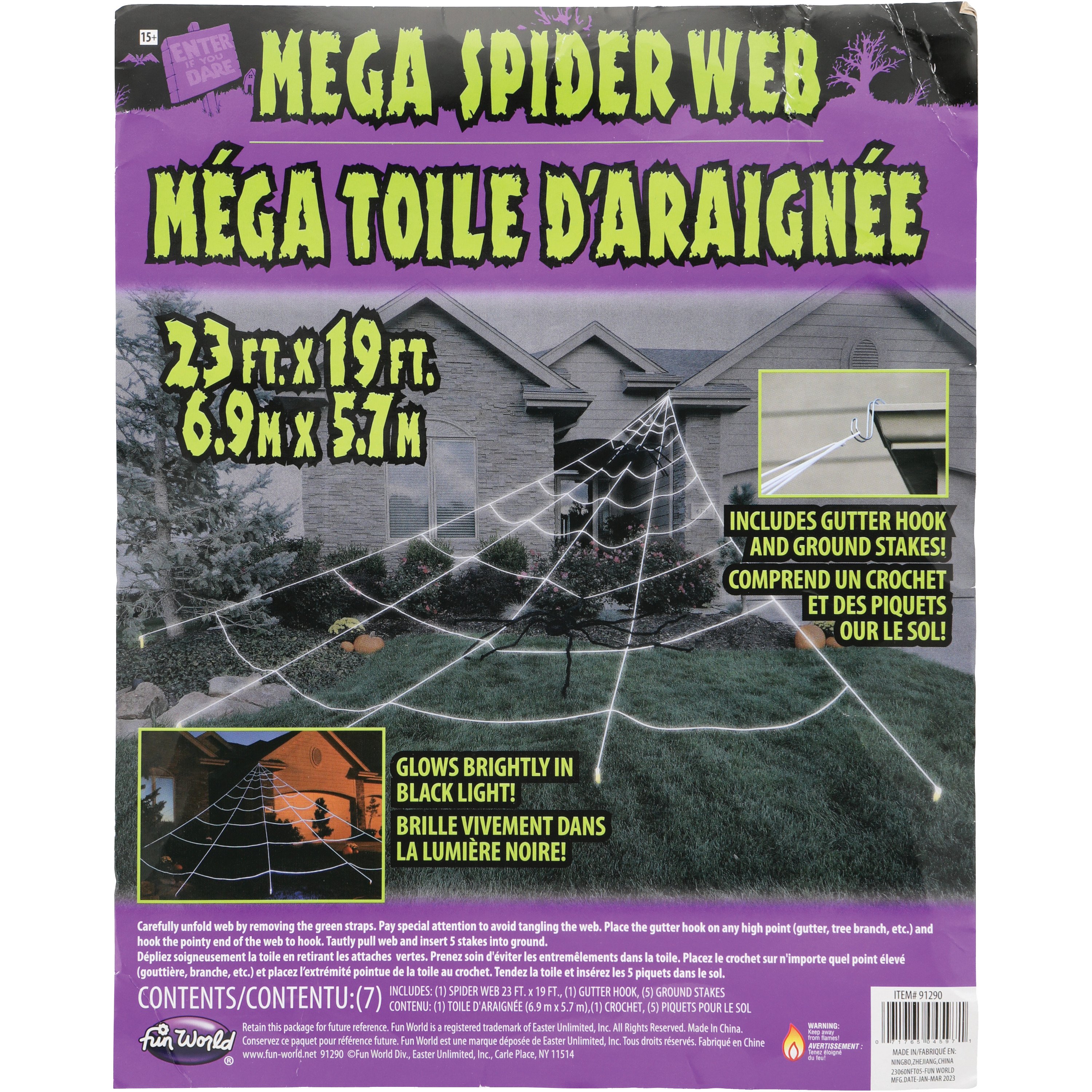 Fun World Mega Spider Web Halloween Yard Decor - Shop Outdoor decor at ...
