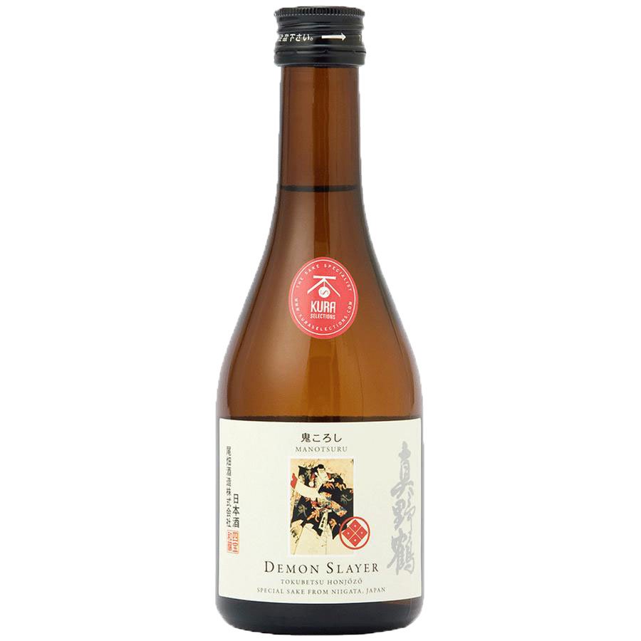 Manotsuru Demon Slayer Sake - Shop Wine at H-E-B
