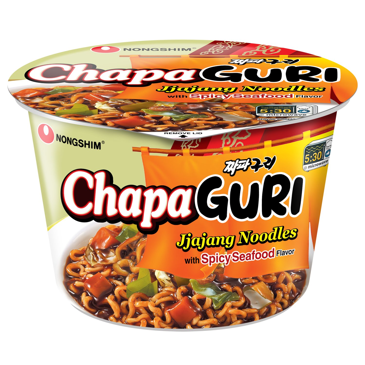 Nongshim Chapaguri Jjajang Noodles - Shop Soups & Chili at H-E-B
