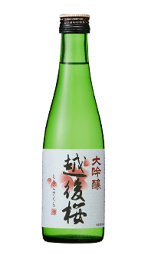 Echigozakura Shuzo Namachozo Futsu Saké - Shop Wine at H-E-B