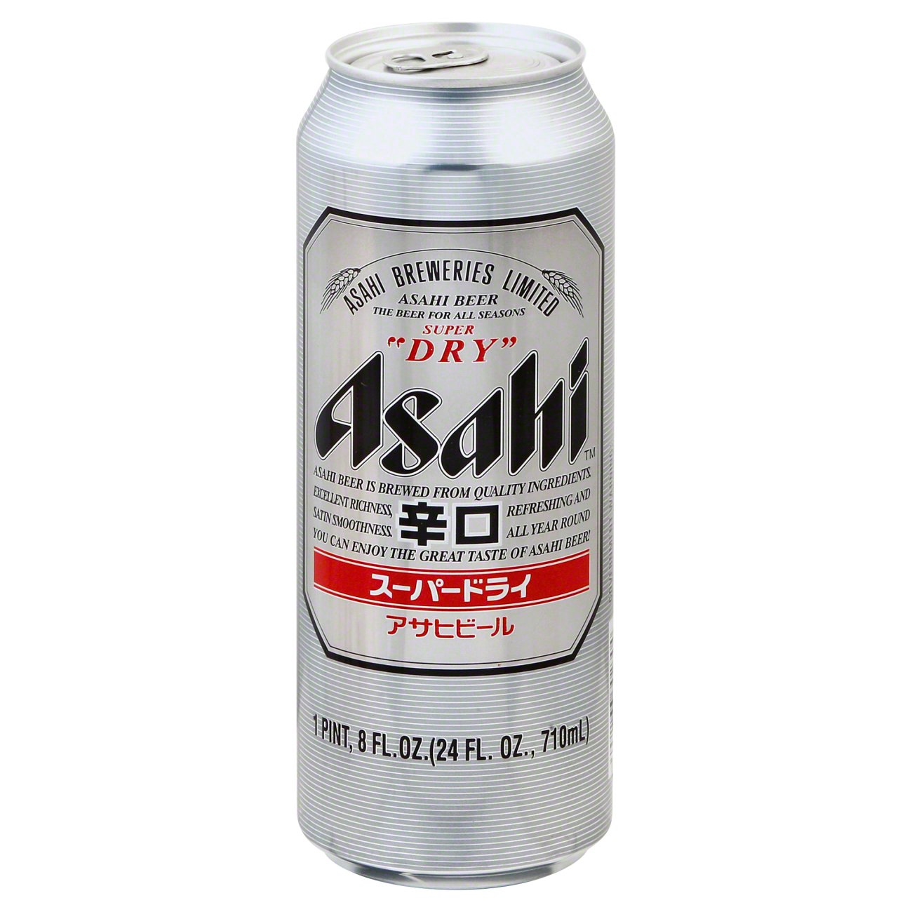 Asahi Super Dry Beer - Shop Beer at H-E-B