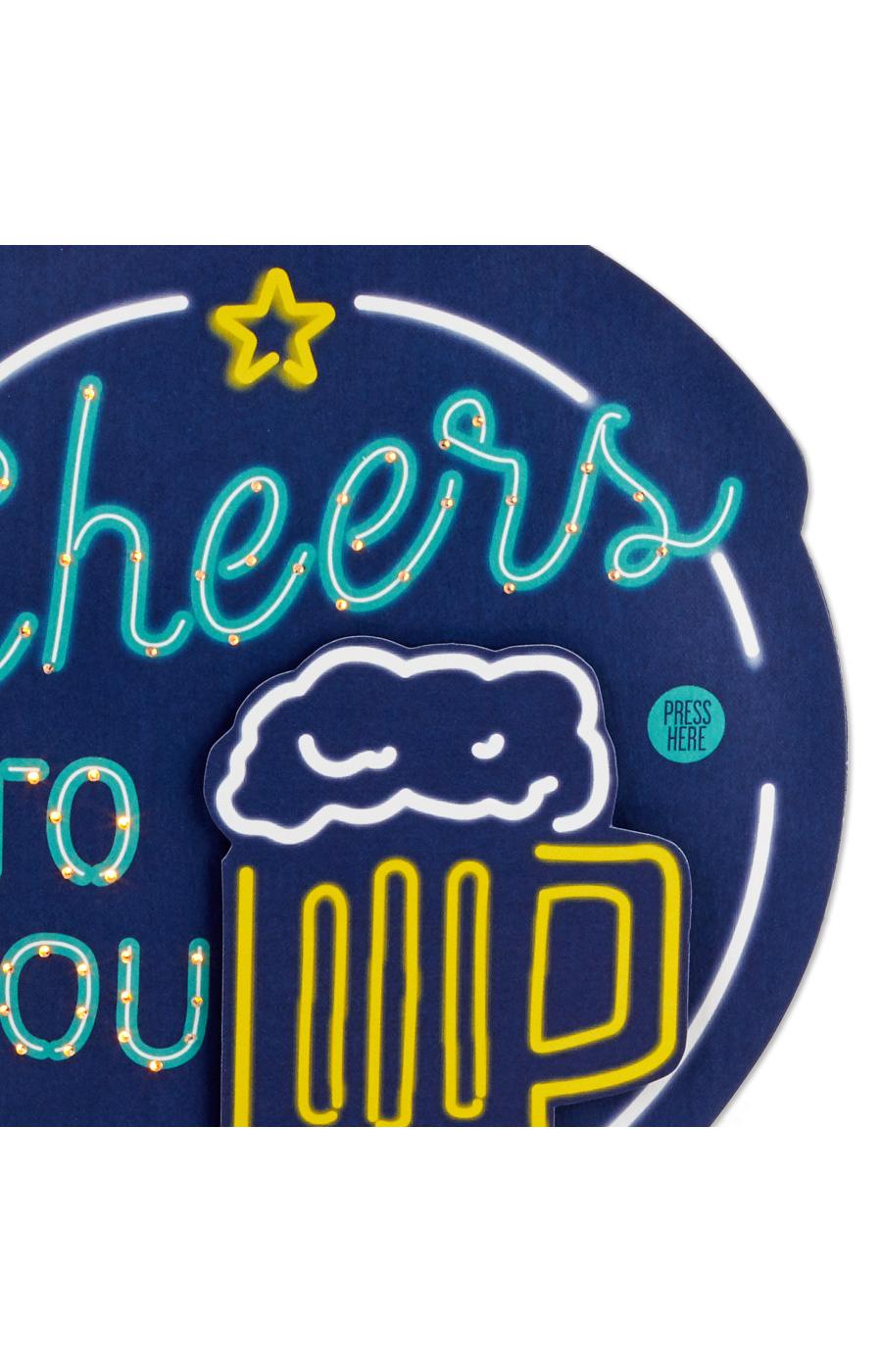 Hallmark Paper Wonder Musical Pop Up Father's Day Card (Light Up Neon ...