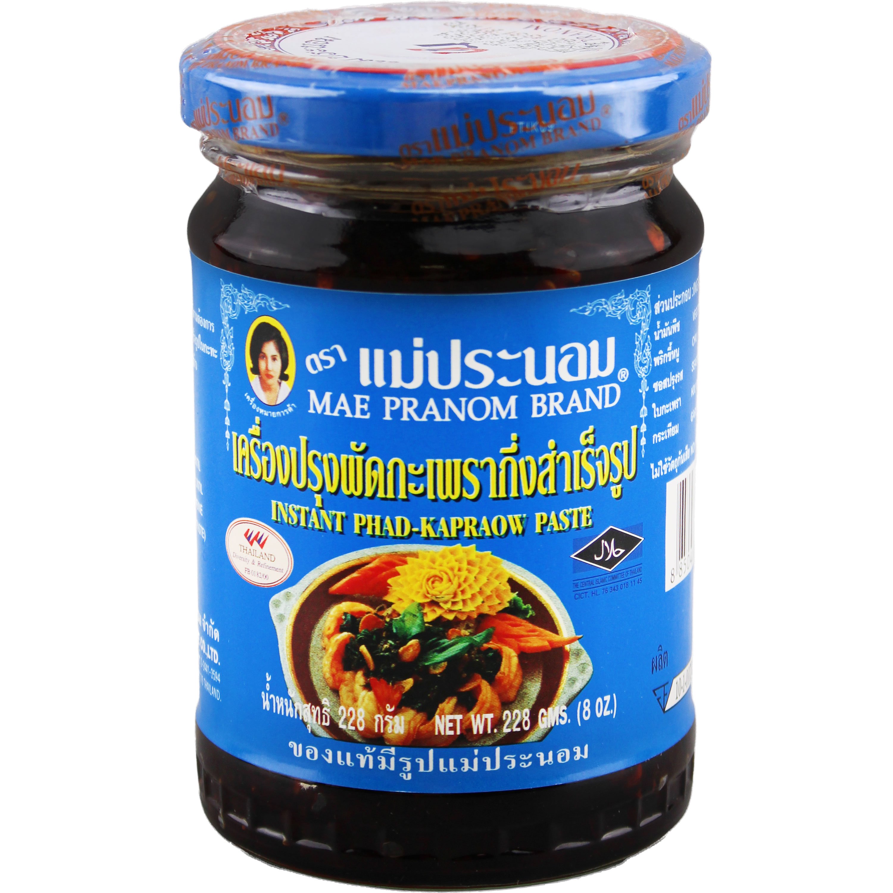 Maepranom Instant Phad-Kapraow Paste - Shop Specialty sauces at H-E-B