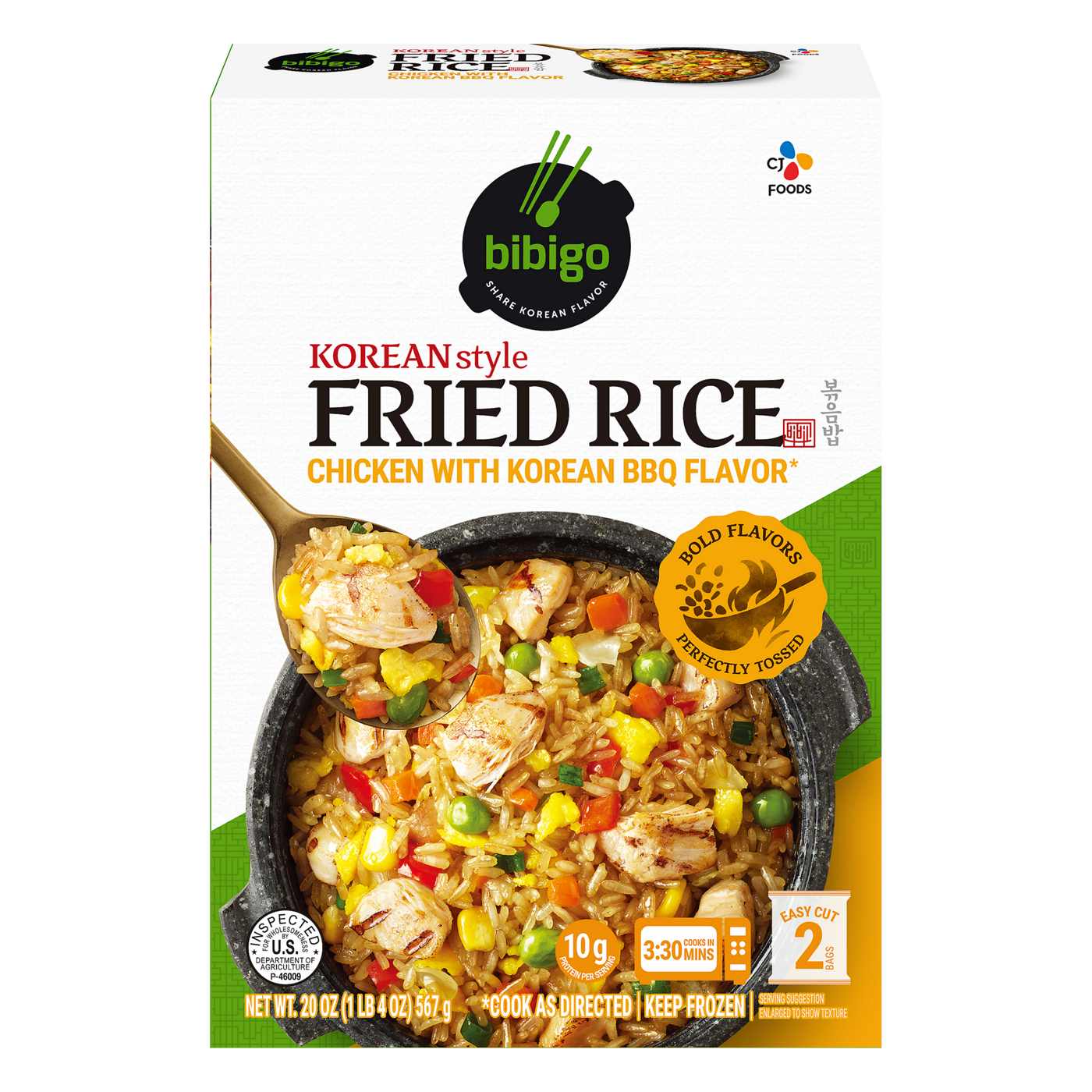 Bibigo Korean Style Fried Rice Chicken with Korean BBQ Flavor - Shop ...