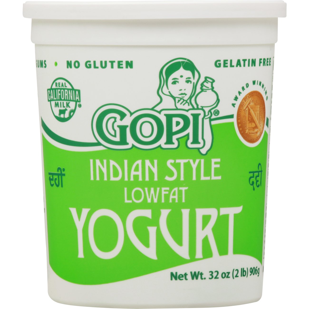 Gopi Indian Style Lowfat Yogurt - Shop Yogurt at H-E-B