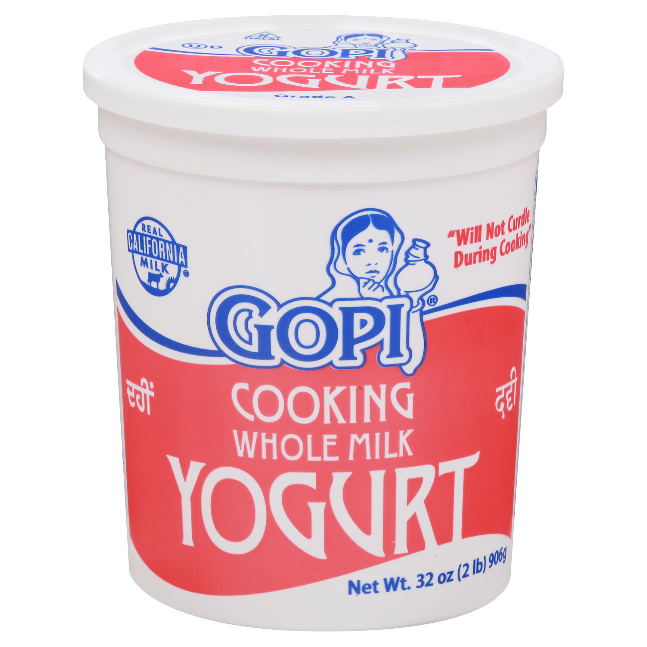 Gopi Whole Milk Cooking Yogurt - Shop Yogurt at H-E-B
