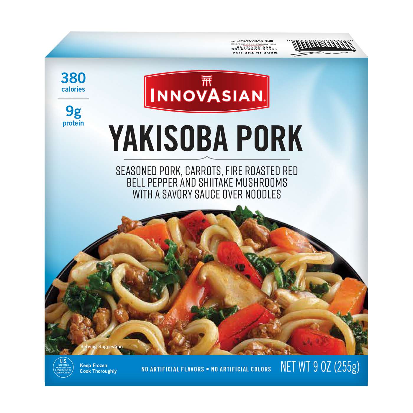 InnovAsian Yakisoba Pork Noodle Bowl - Shop Entrees & sides at H-E-B