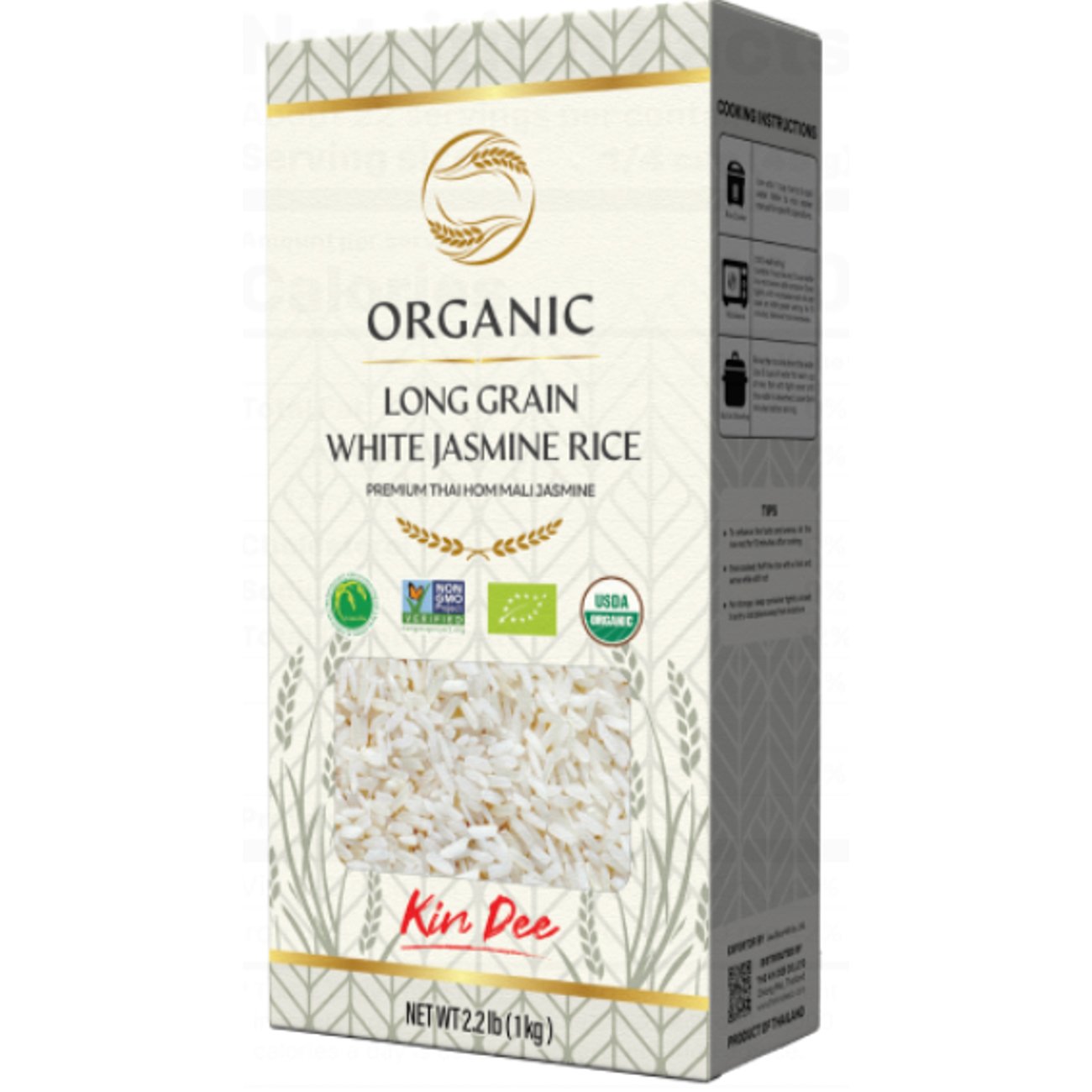 Kin Dee Organic Long Grain White Jasmine Rice - Shop Rice & grains at H-E-B