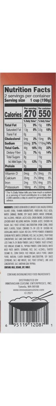 InnovAsian Cuisine Spicy Noodles - Shop Entrees & sides at H-E-B