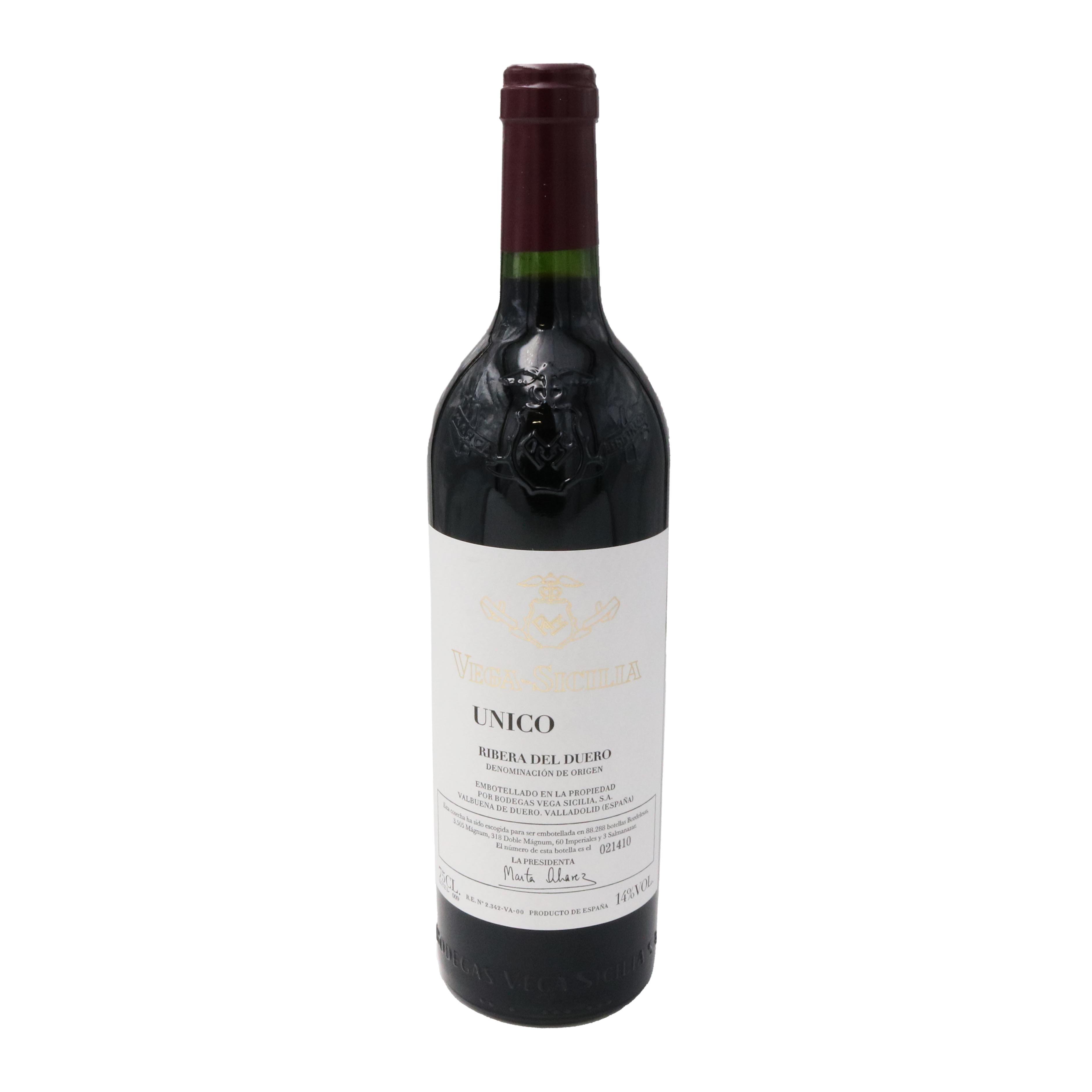 Vega Sicilia Unico - Shop Wine at H-E-B