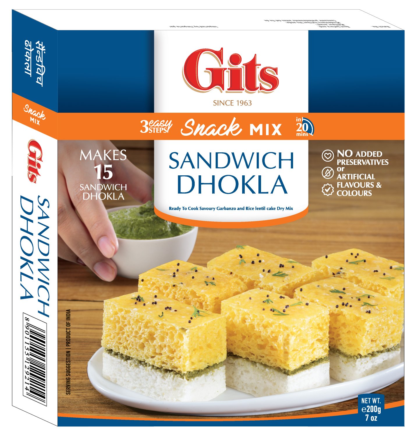 Gits Sandwich Dhokla Snack Mix, 7 oz | Central Market - Really Into Food