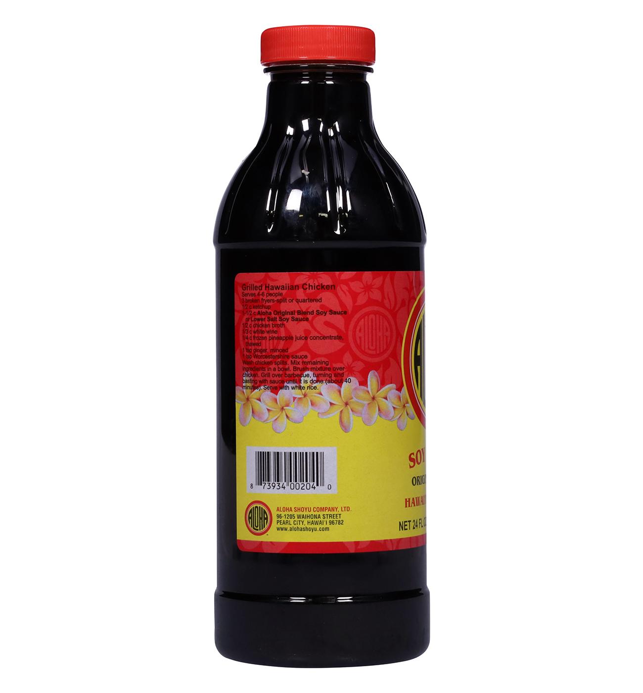 Aloha Original Blend Hawaiian Soy Sauce - Shop Soy sauces at H-E-B