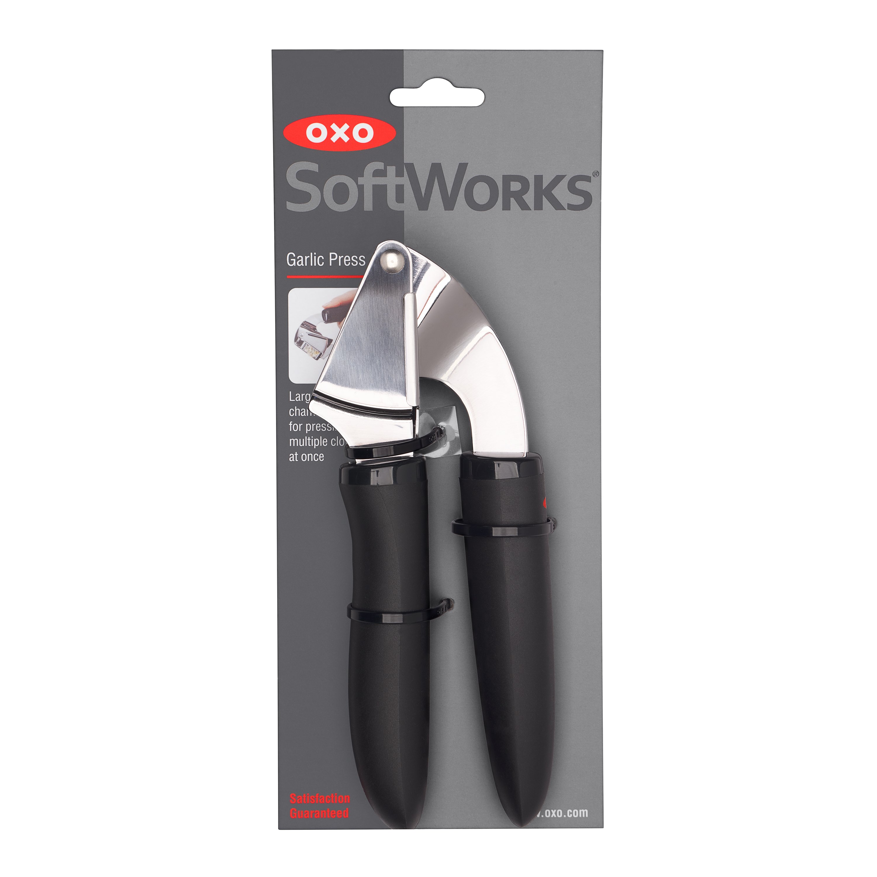Oxo SoftWorks Garlic Press - Shop Kitchen & Dining at H-E-B