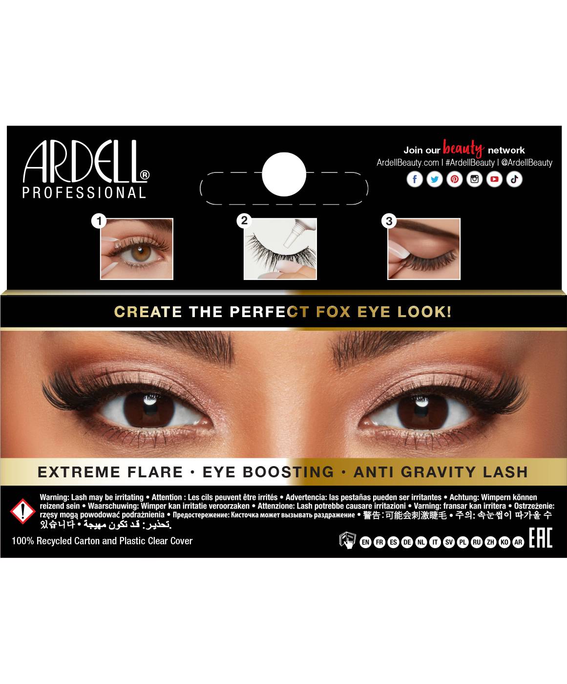 Ardell Instalift Lashes - Wishful - Shop False eyelashes at H-E-B