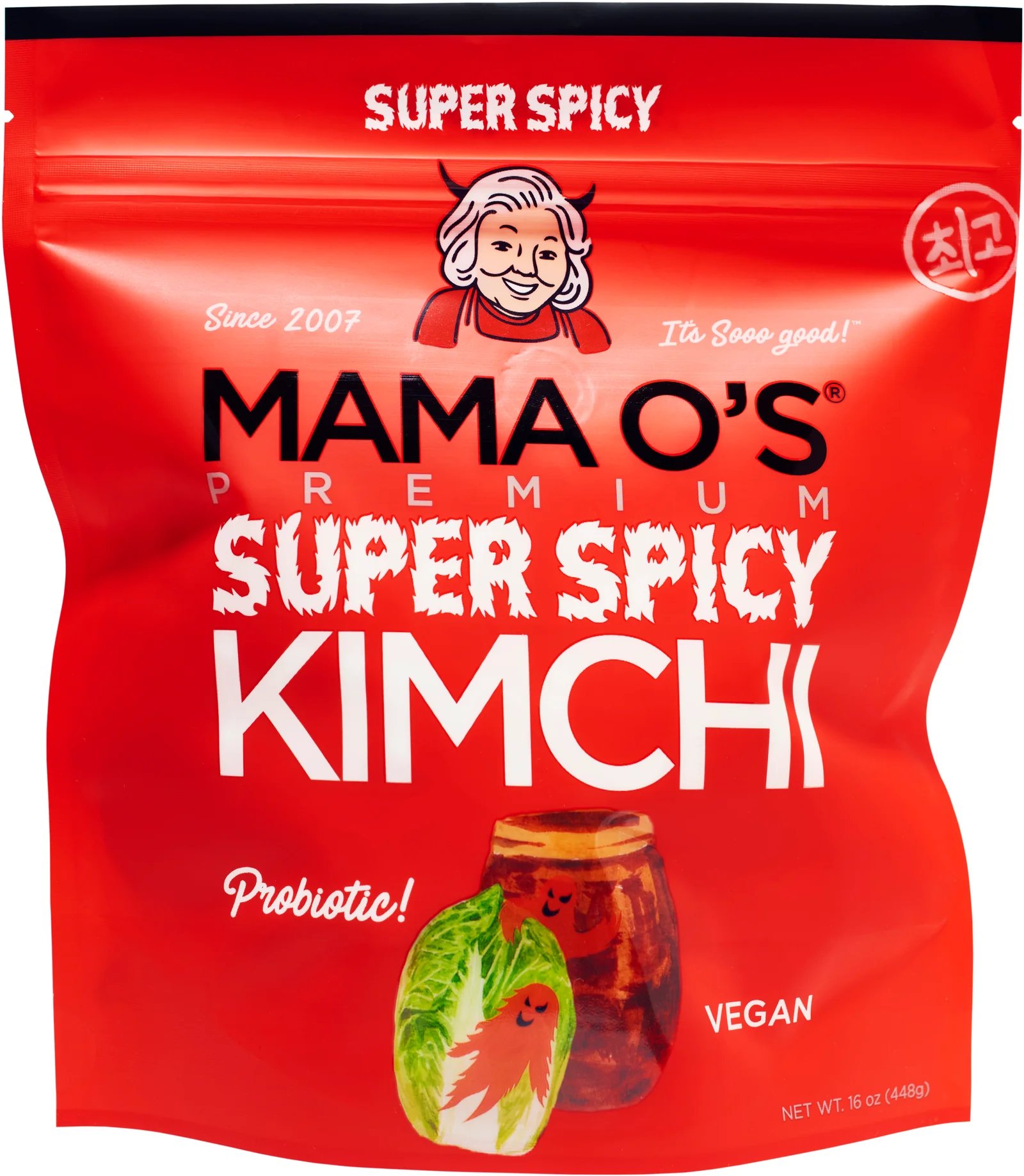 Mama O's Super Spicy Kimchi - Shop Entrees & sides at H-E-B