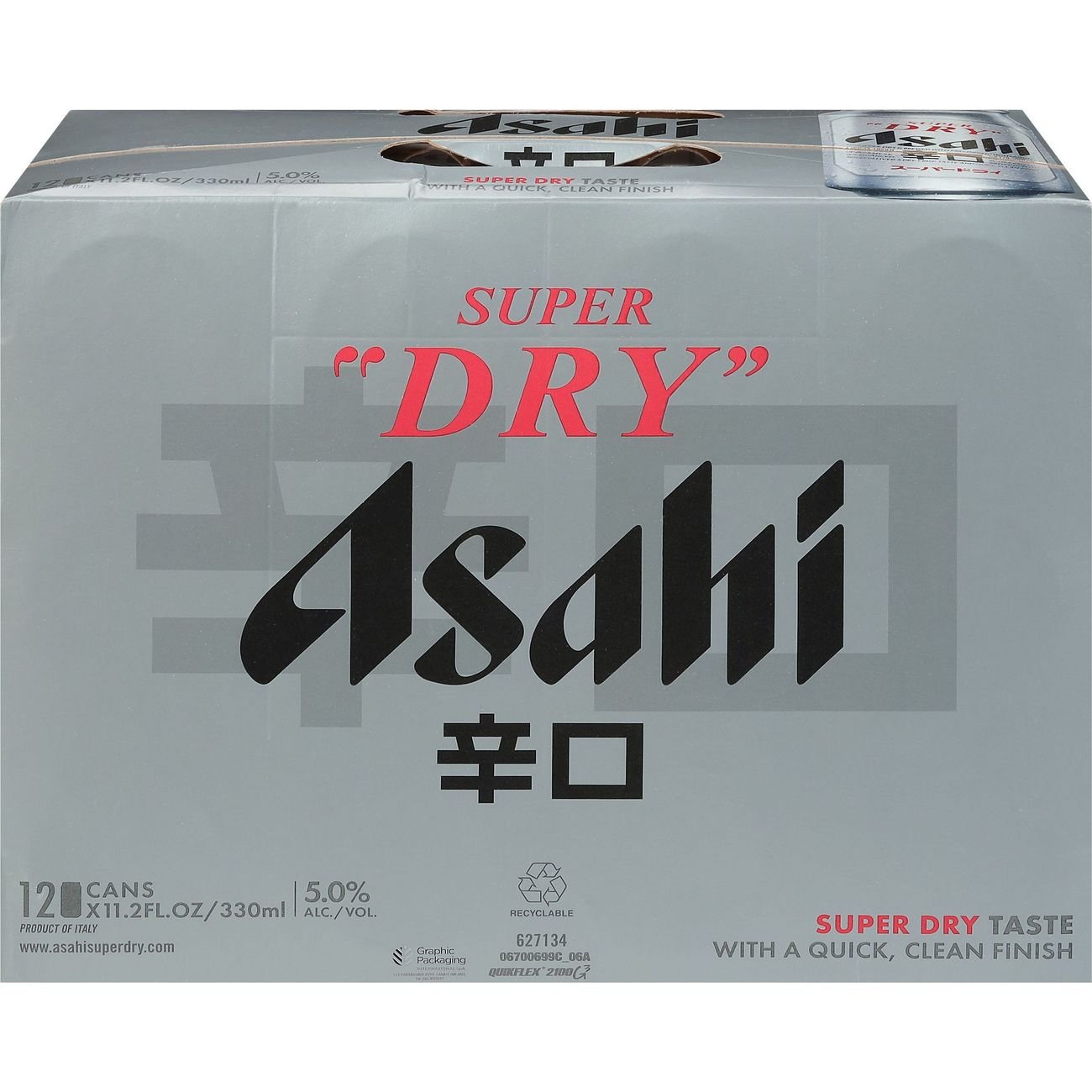 Asahi Super Dry Beer 12 pk Cans - Shop Beer at H-E-B