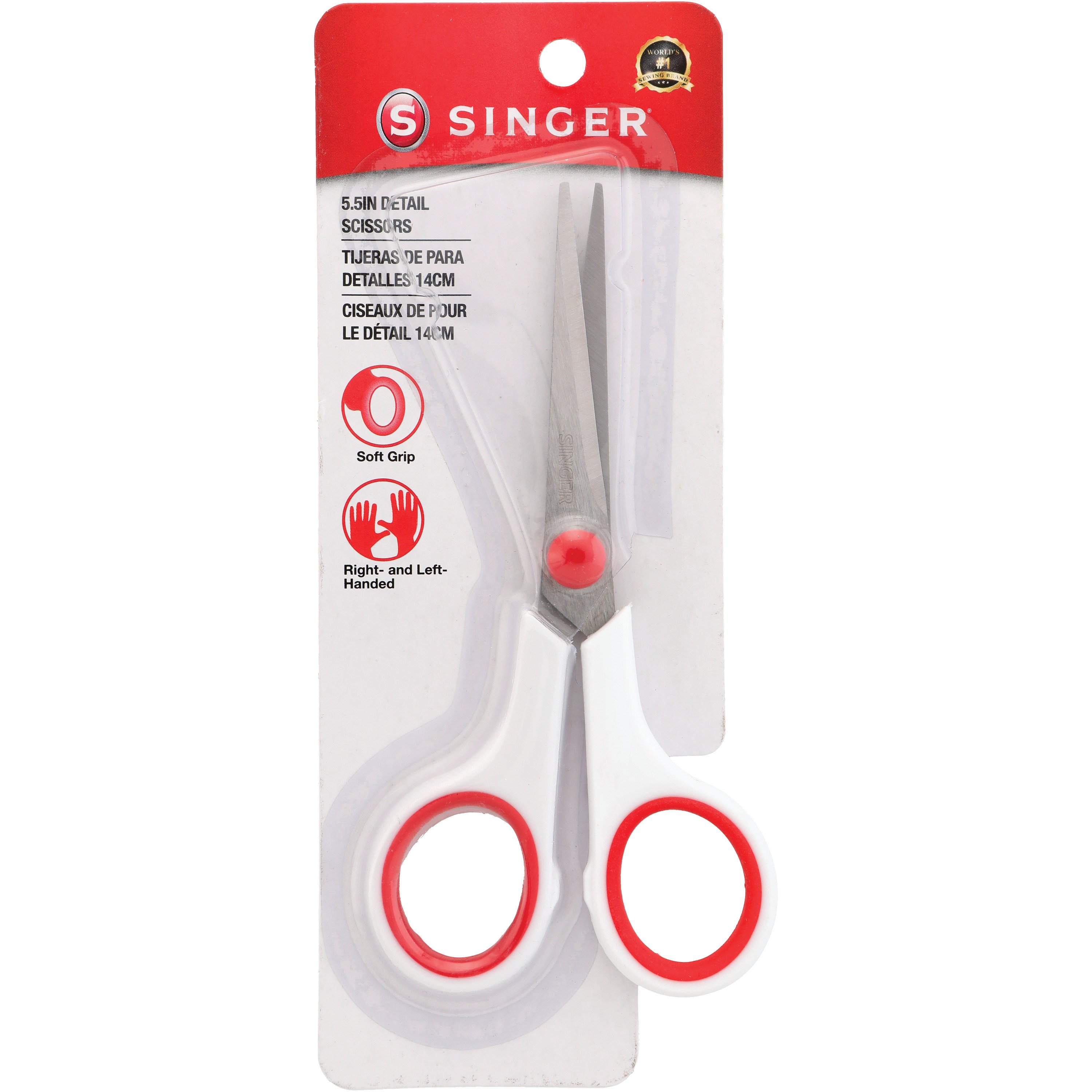 Singer Detail Scissors - Shop Sewing at H-E-B