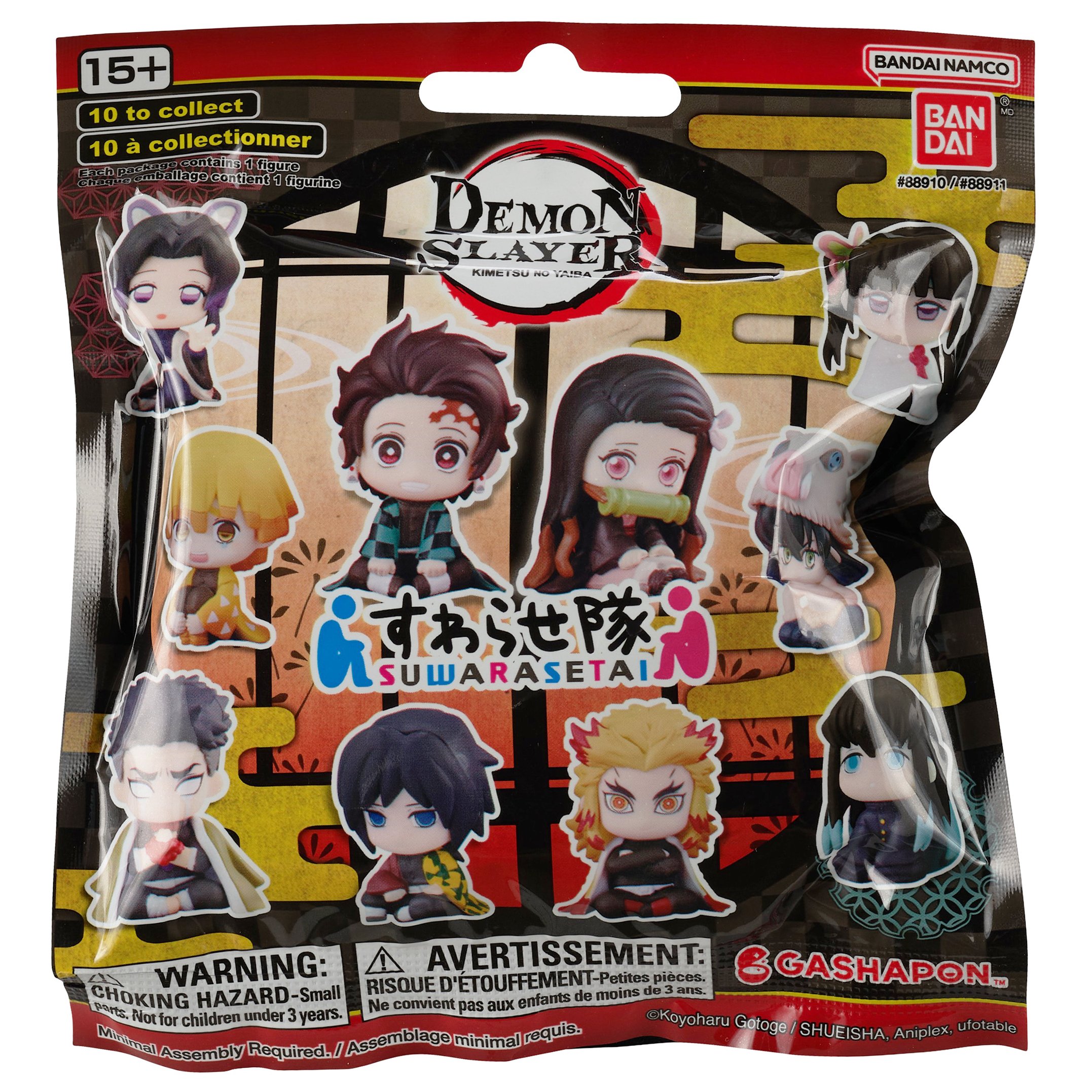 Bandai Demon Slayer Suwarase-tai Blind Pack - Shop Action figures ...