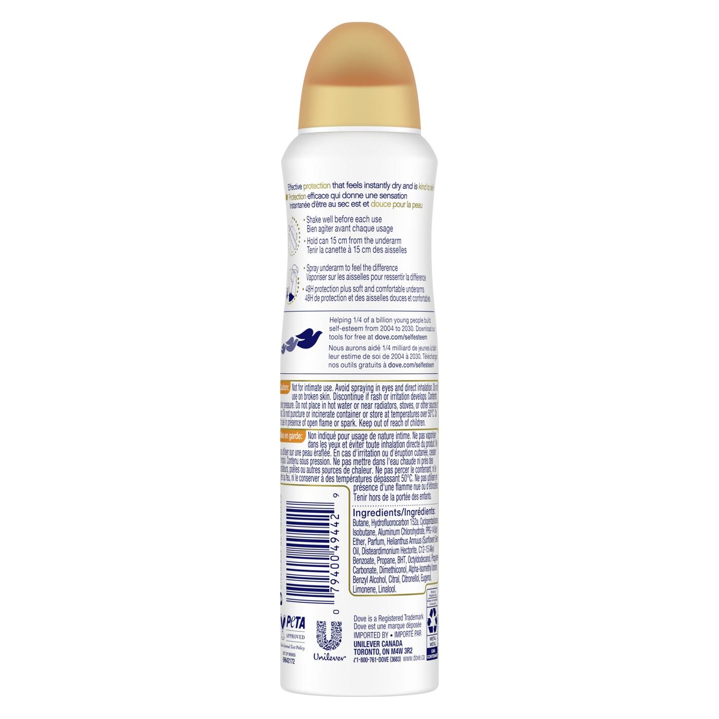 Dove Advanced Care Antiperspirant Deodorant - Passion Fruit ...