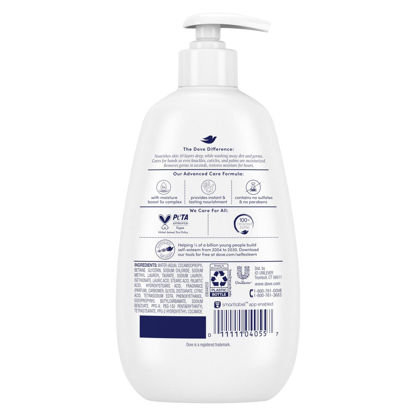 Dove Advanced Care Sensitive Skin Hand Wash - Shop Hand & bar soap at H-E-B