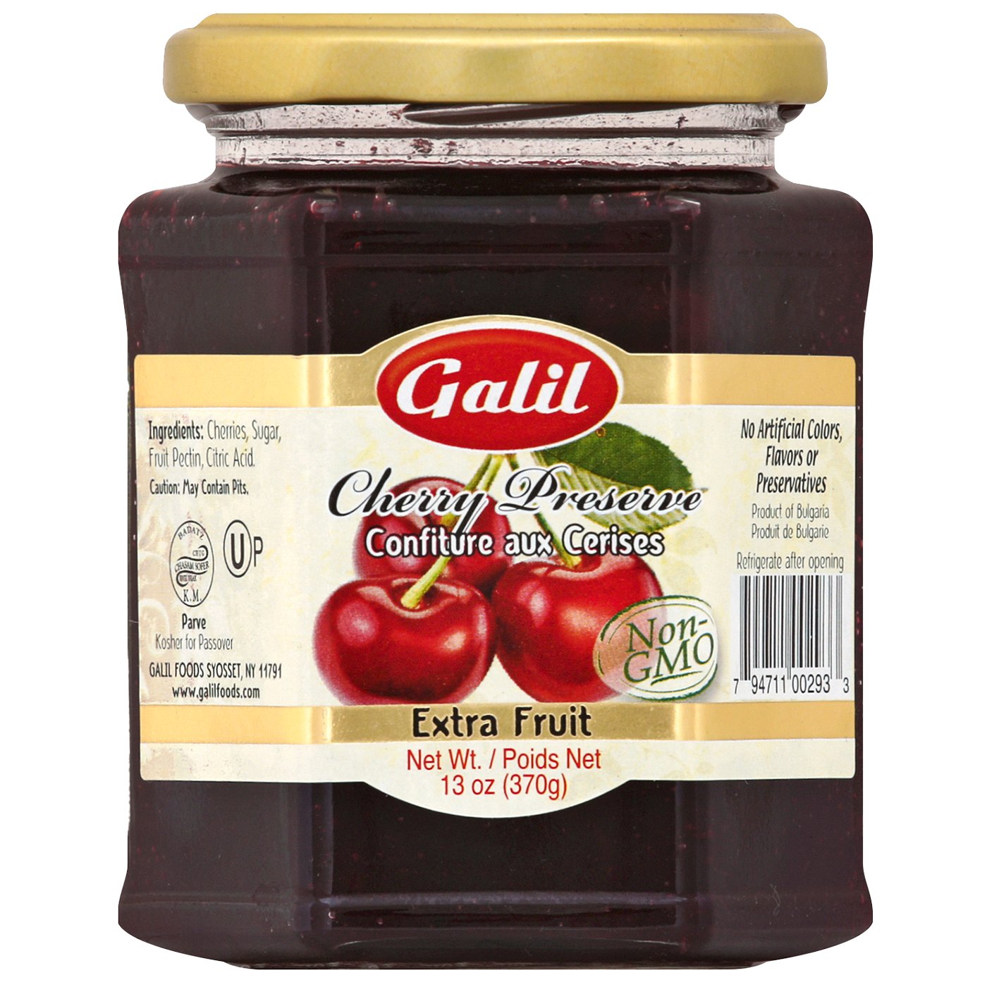 Galil Kosher Cherry Preserve - Shop Jelly & jam at H-E-B