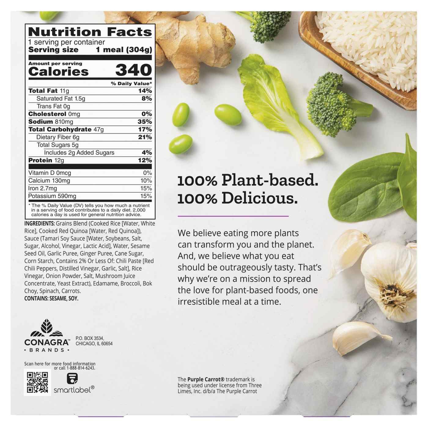 Purple Carrot Plant-Based Loaded Vegetable Fried Rice Frozen Meal ...