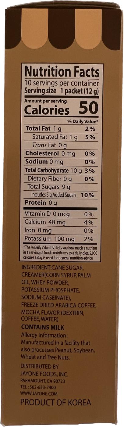 Jayone Instant Coffee Packets - Shop Tea at H-E-B