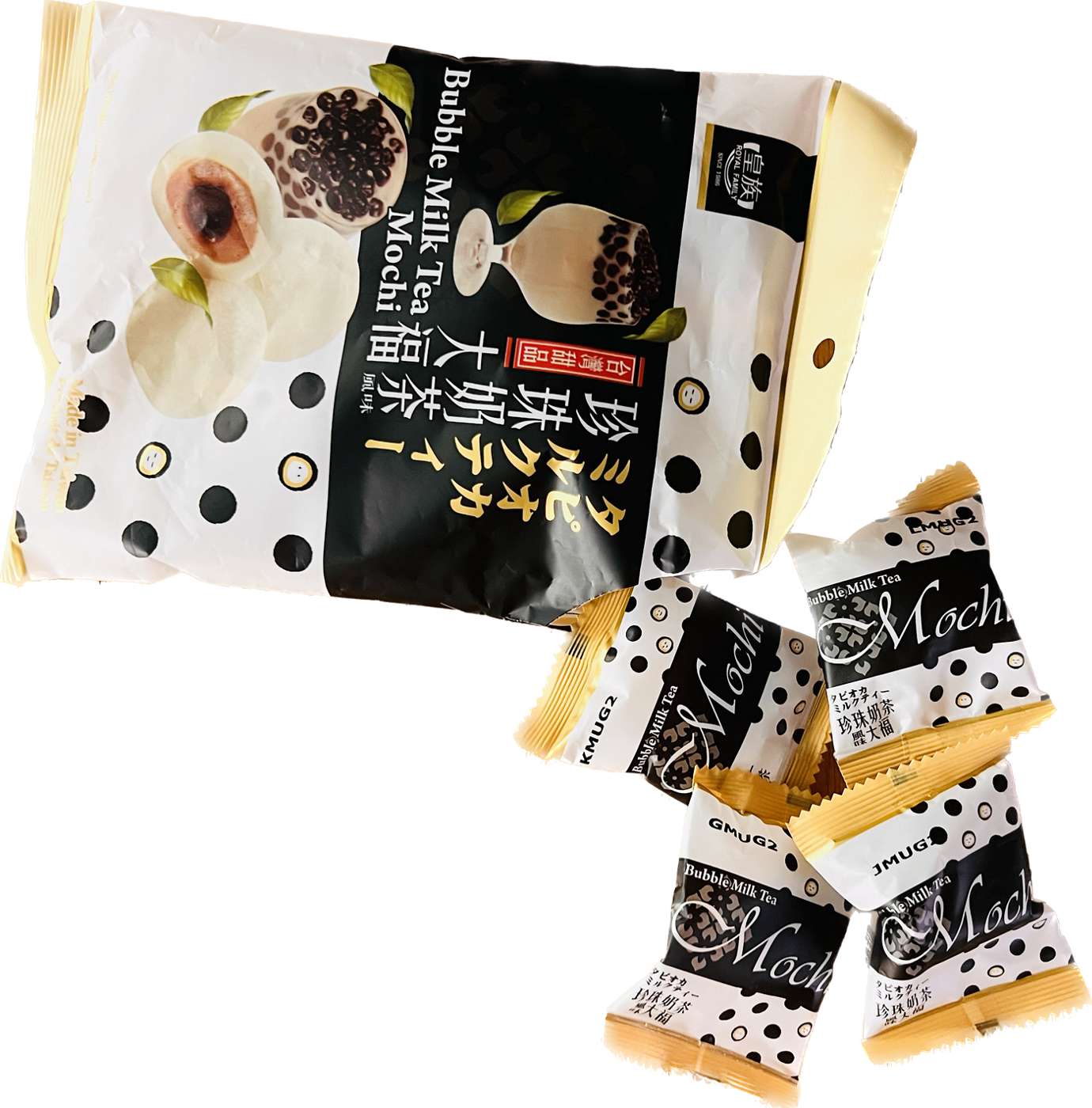 Royal Family Bubble Milk Tea Mochi - Shop Cookies at H-E-B