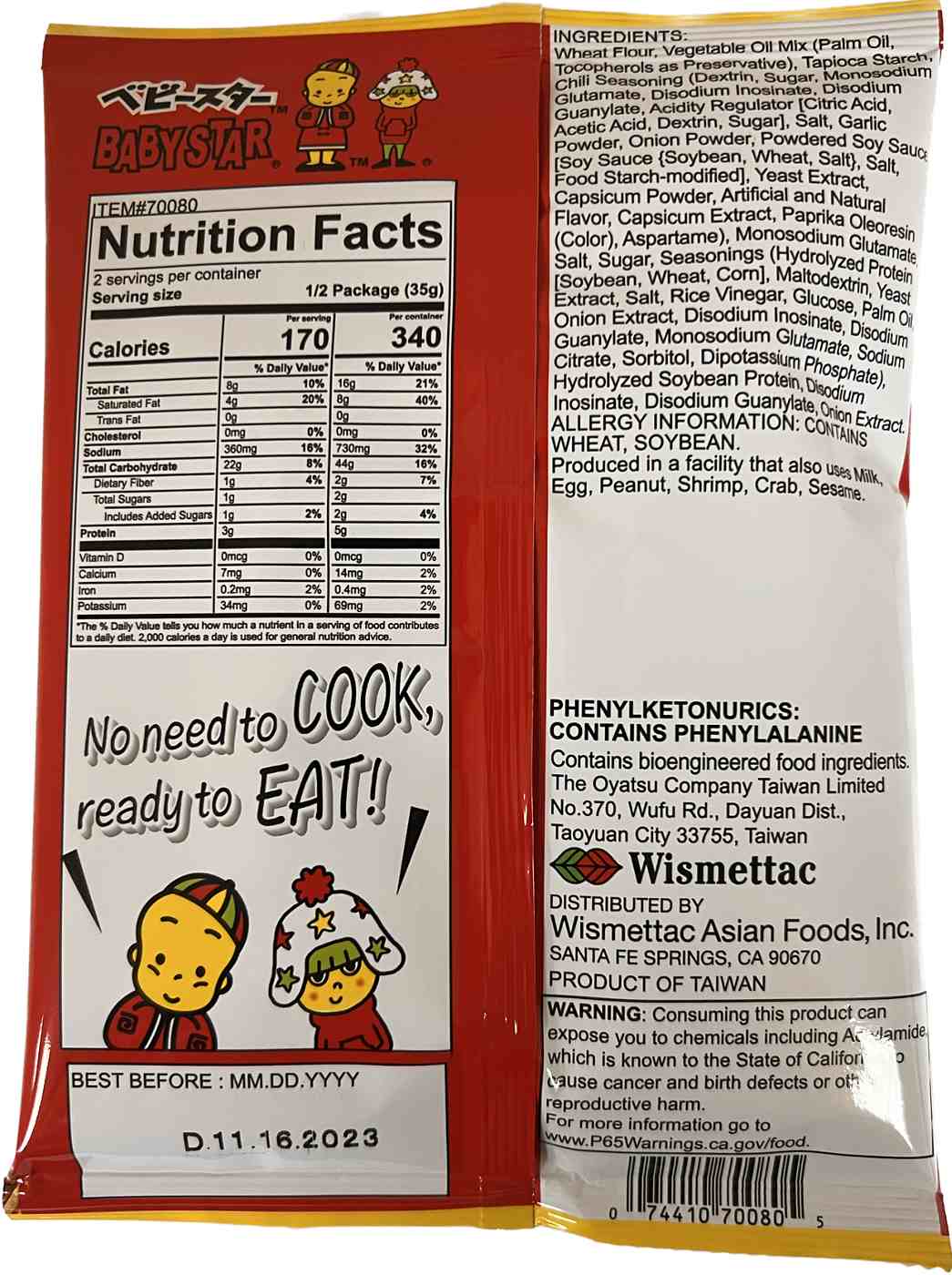 Baby Star Crispy Ramen Snack Spicy - Shop Chips at H-E-B