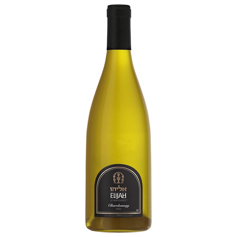 Elijah Chardonnay White Wine - Shop Wine at H-E-B