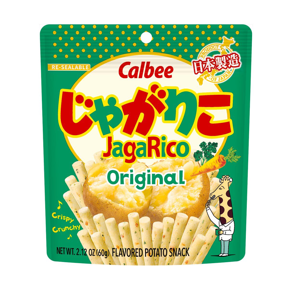 Calbee JagaRico Original Potato Snacks - Shop Chips at H-E-B