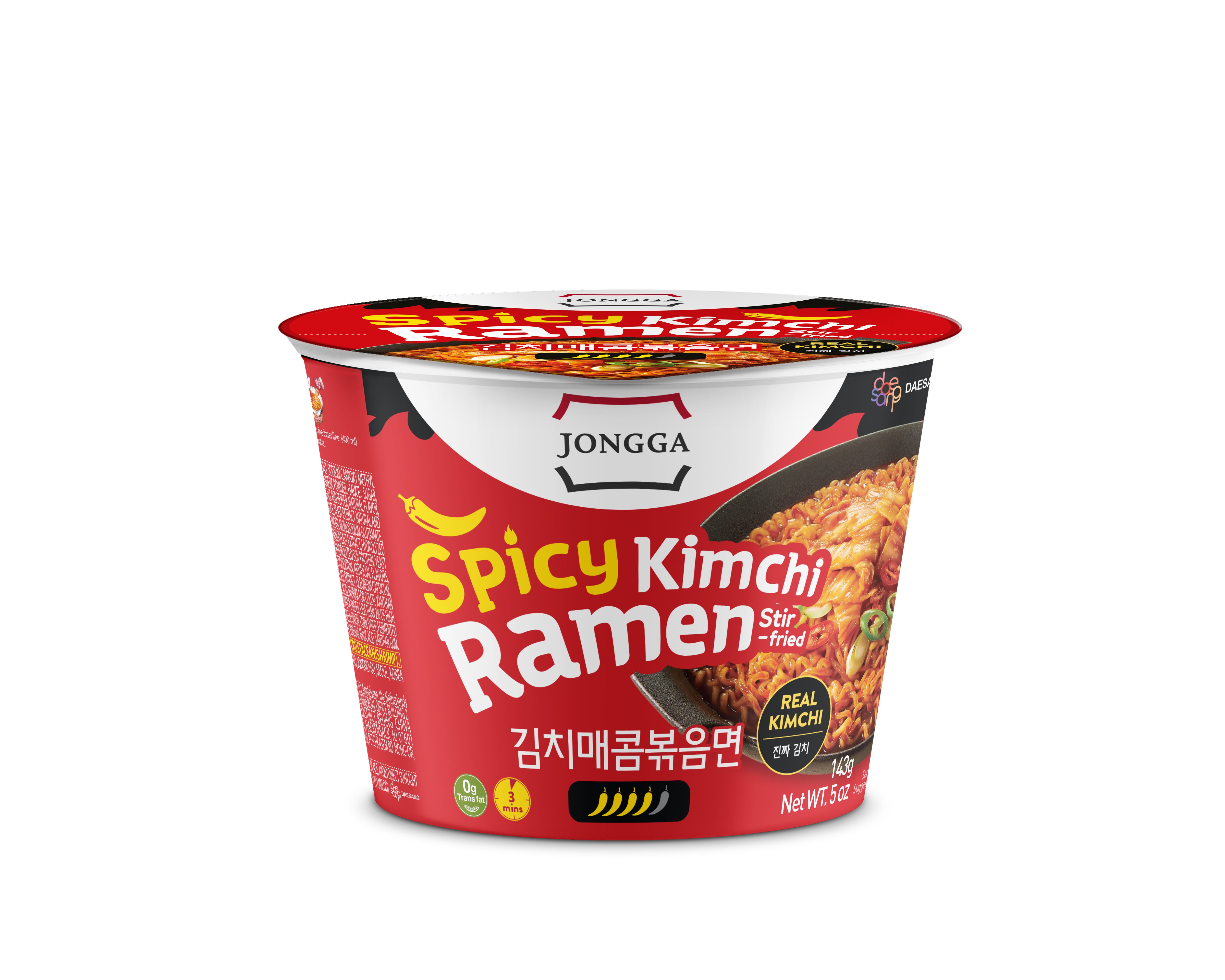Jongga Spicy Stir-Fried Kimchi Ramen - Shop Soups & chili at H-E-B