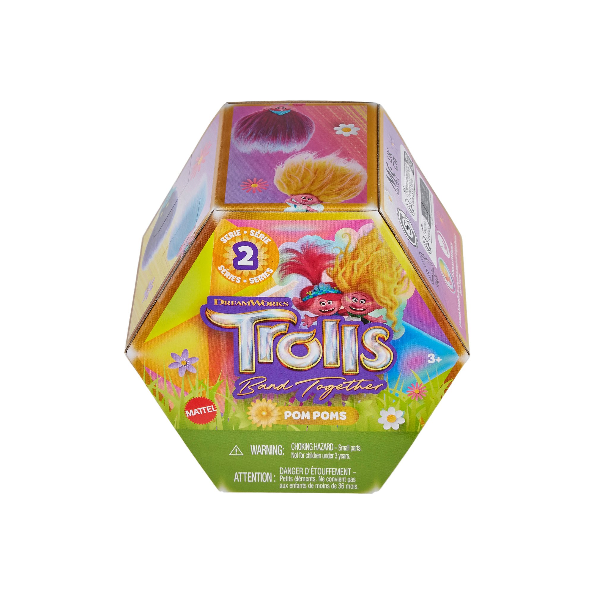 Trolls Pom Pom Figure Keychain - Shop Action figures & dolls at H-E-B